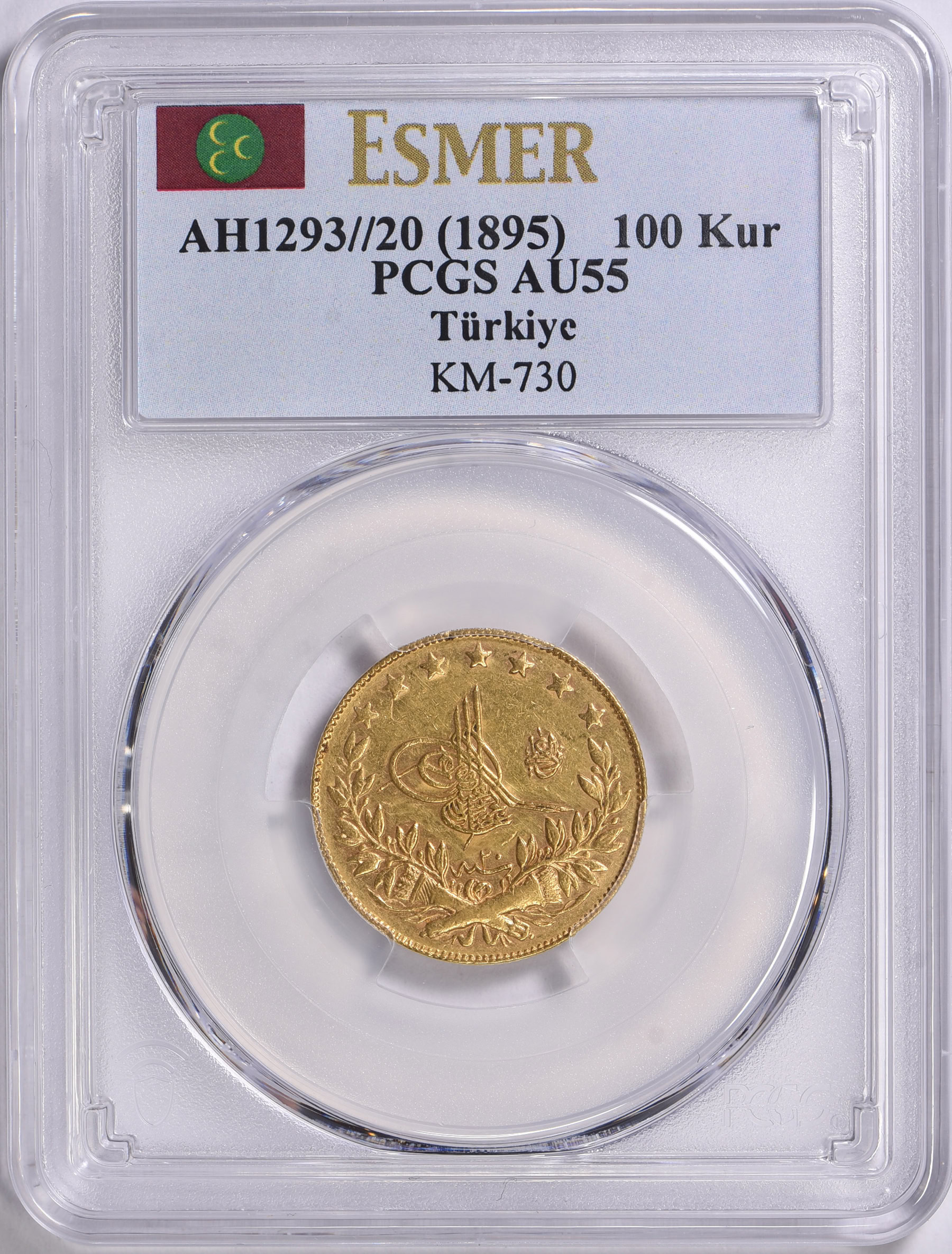 Turkey AH 1293 Year 20 (1895) Gold 100 Kurush KM-730 PCGS AU-55 (AGW ...
