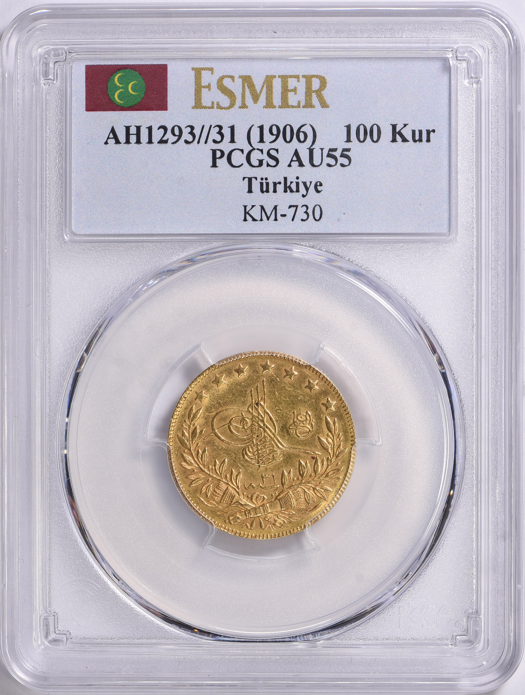 Turkey AH 1293 Year 31 (1906) Gold 100 Kurush KM-730 PCGS AU-55 (AGW ...