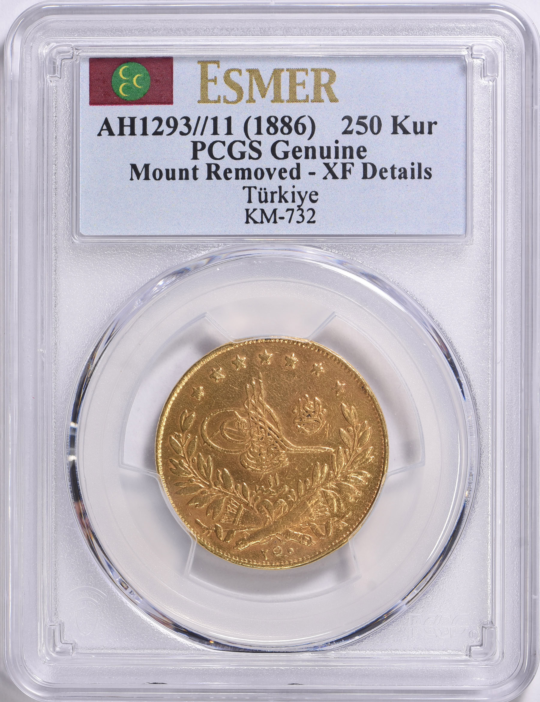 Turkey AH 1293 Year 11 (1886) Gold 250 Kurush KM-732 PCGS Genuine XF ...