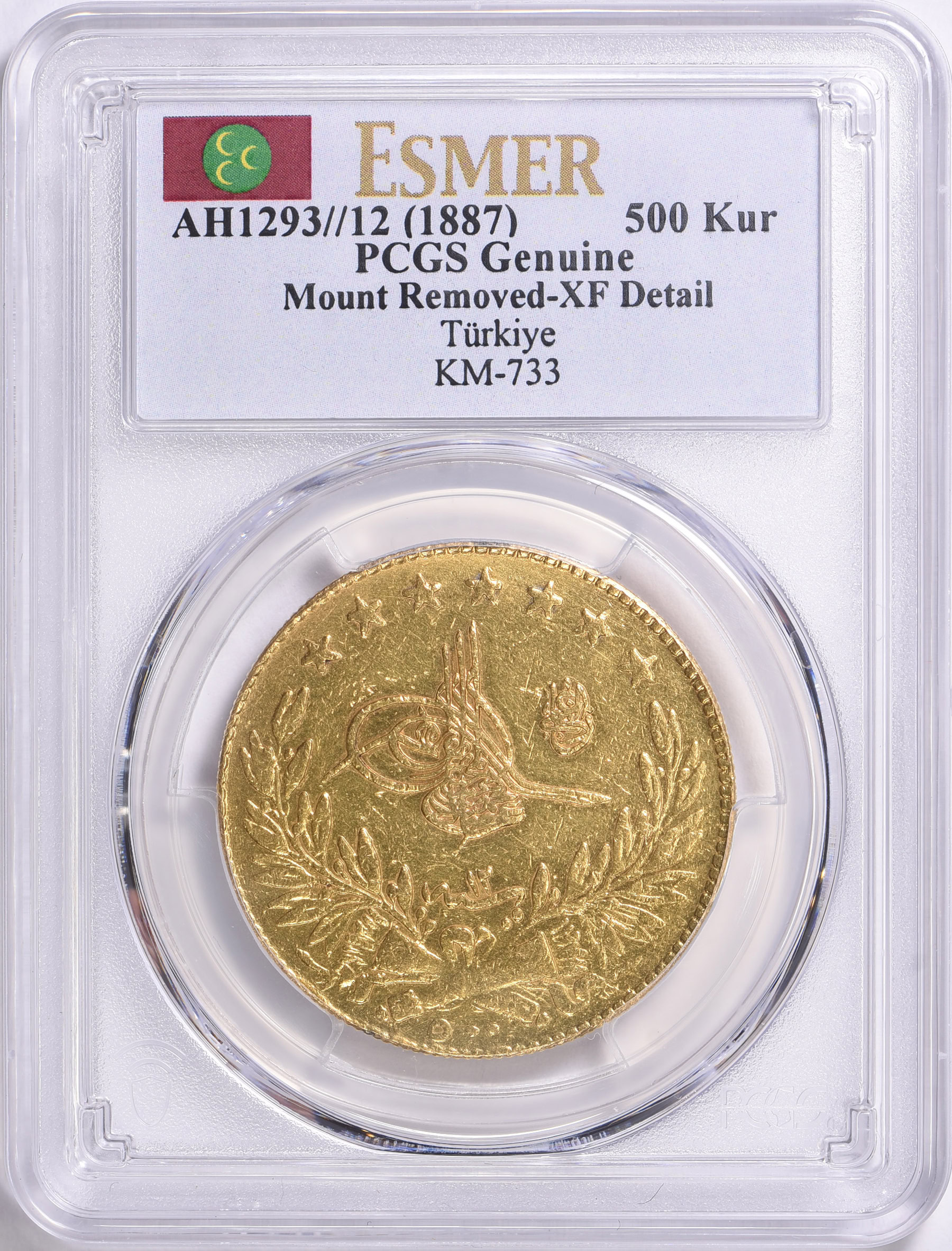 Turkey AH 1293 Year 12 (1887) Gold 500 Kurush KM-733 PCGS Genuine XF ...