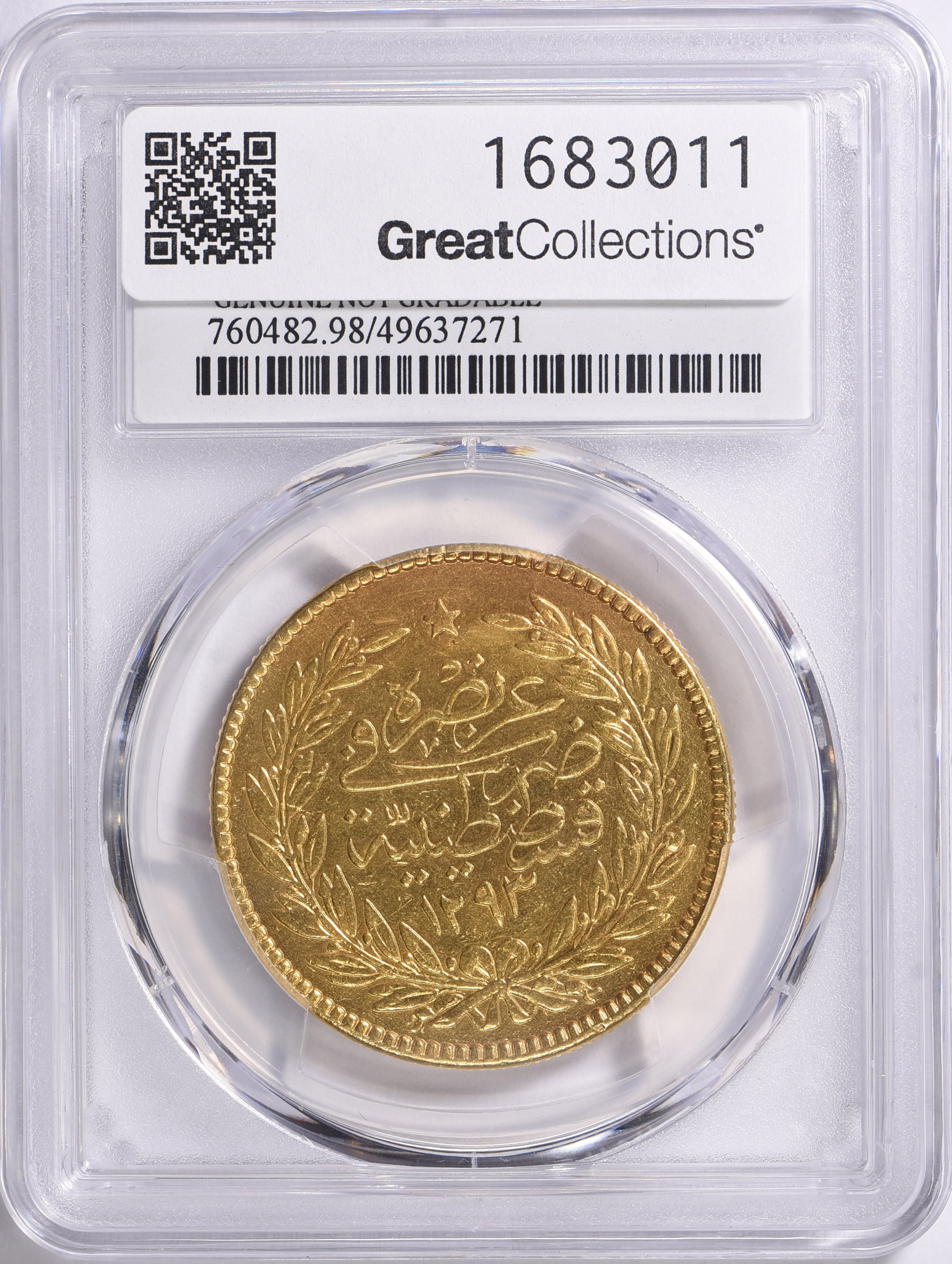 Turkey AH 1293 Year 14 (1889) Gold 500 Kurush KM-733 PCGS Genuine AU ...