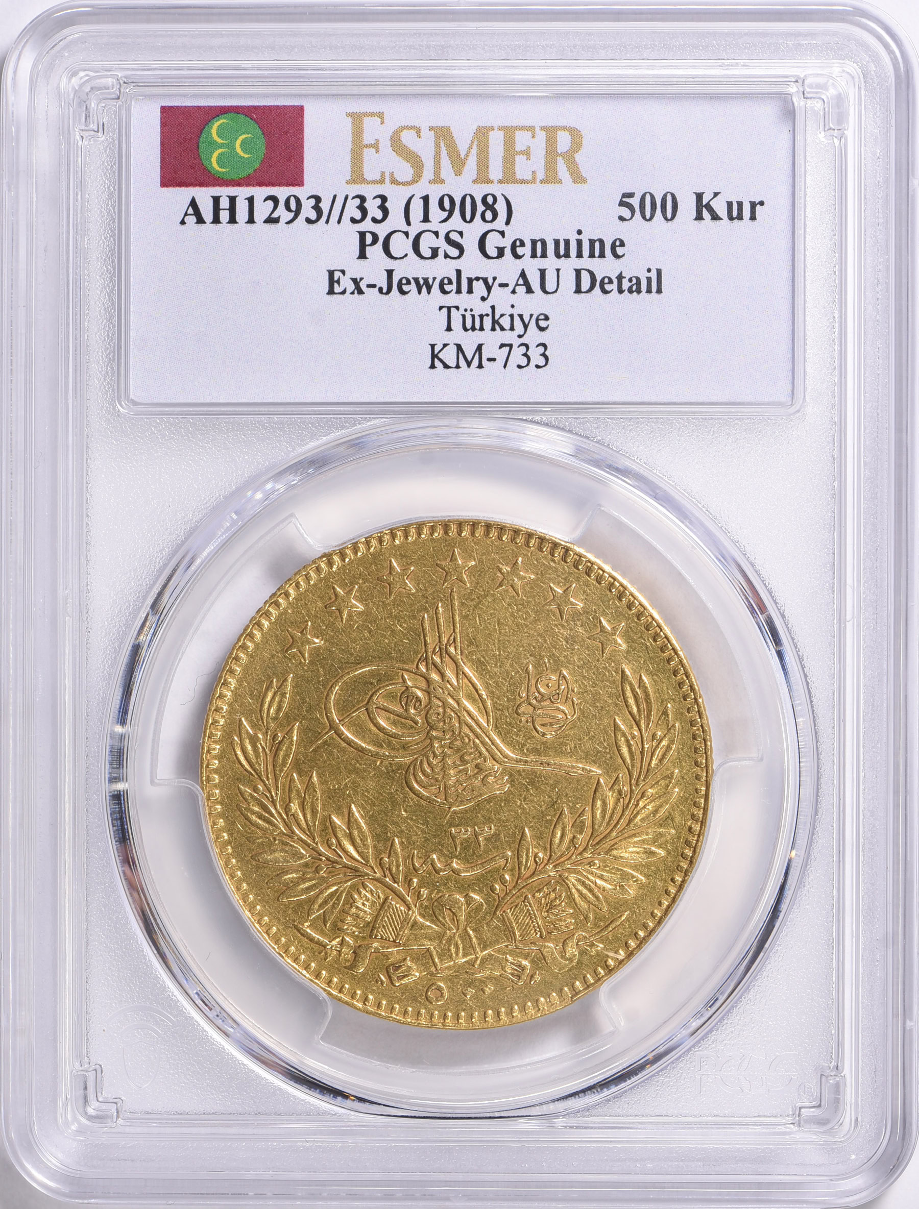 Turkey AH 1293 Year 33 (1908) Gold 500 Kurush KM-733 PCGS Genuine AU ...