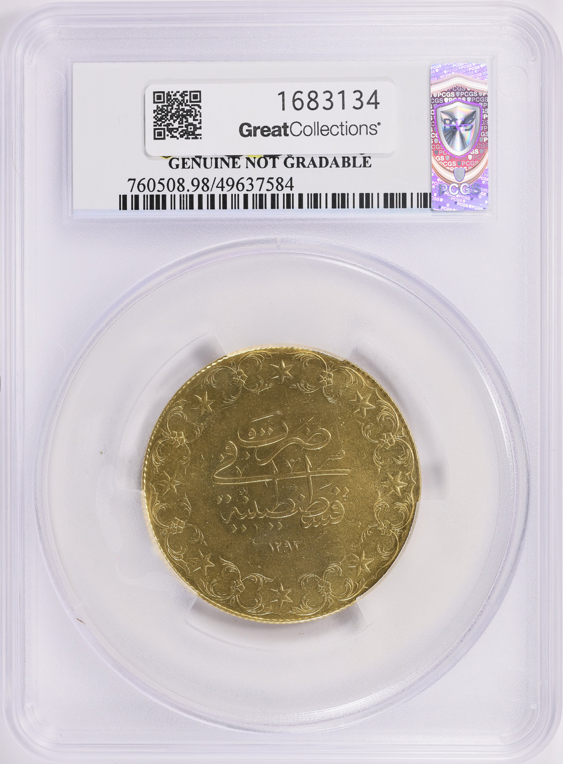 Turkey AH 1293 Year 30 (1905) Gold 500 Kurush Monnaie de Luxe KM-746 ...