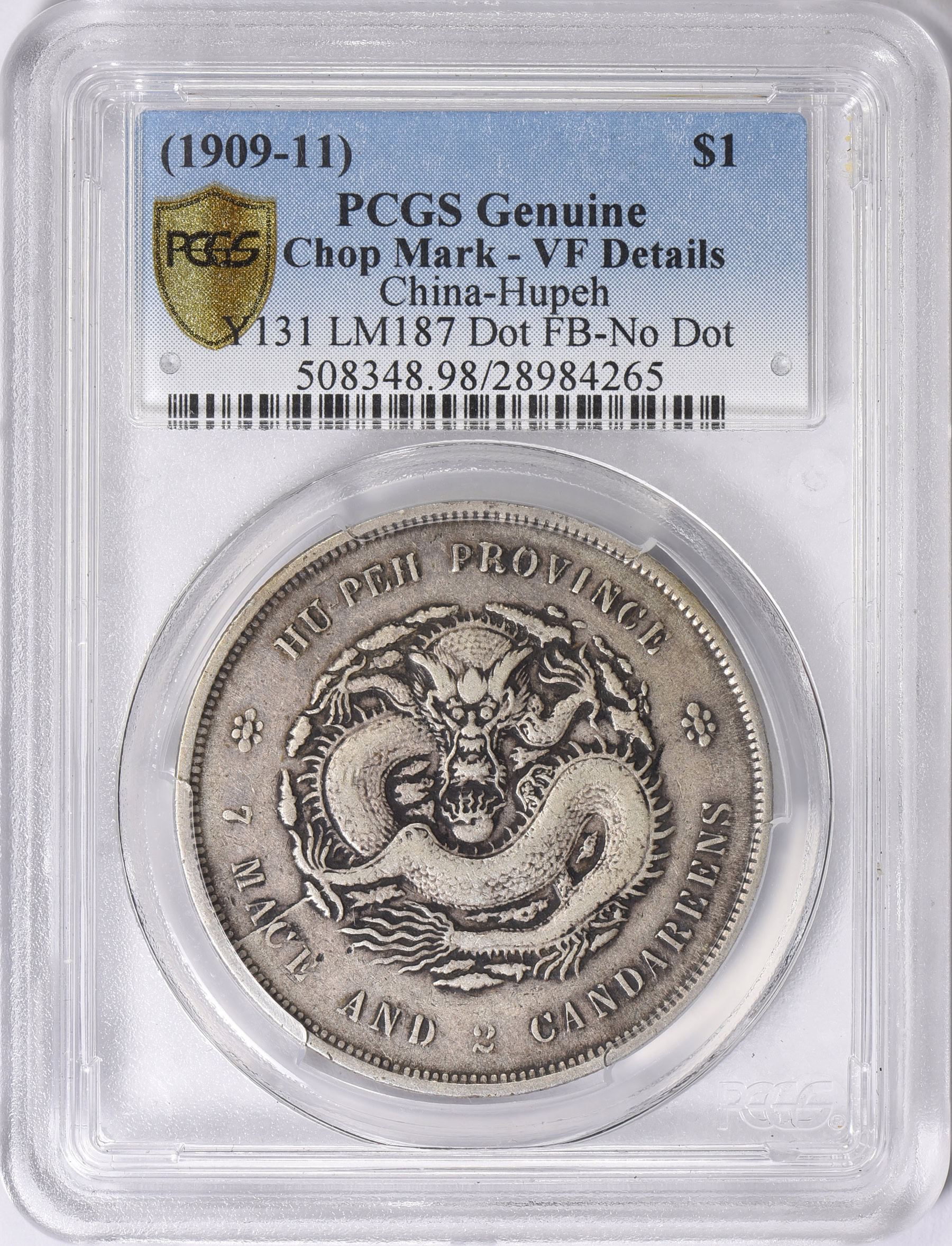 China - Hupeh Province ND (1909-11) Silver 7 Mace 2 Candareens (Dollar) Y-131 PCGS 00 (Item ...