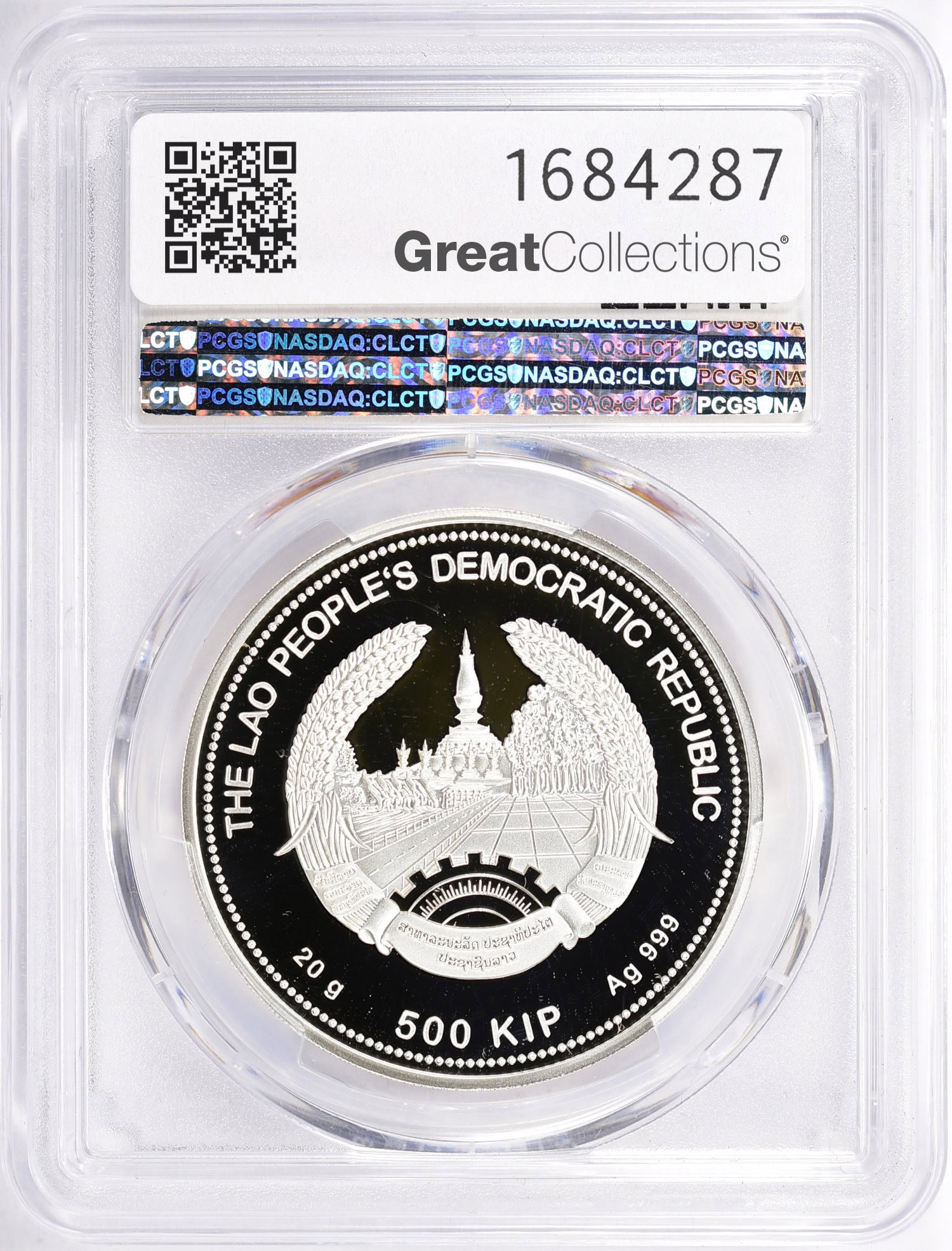Laos 2017 Silver 500 Kip Panthera Tigris PCGS Proof-70 DCAM (Item ...