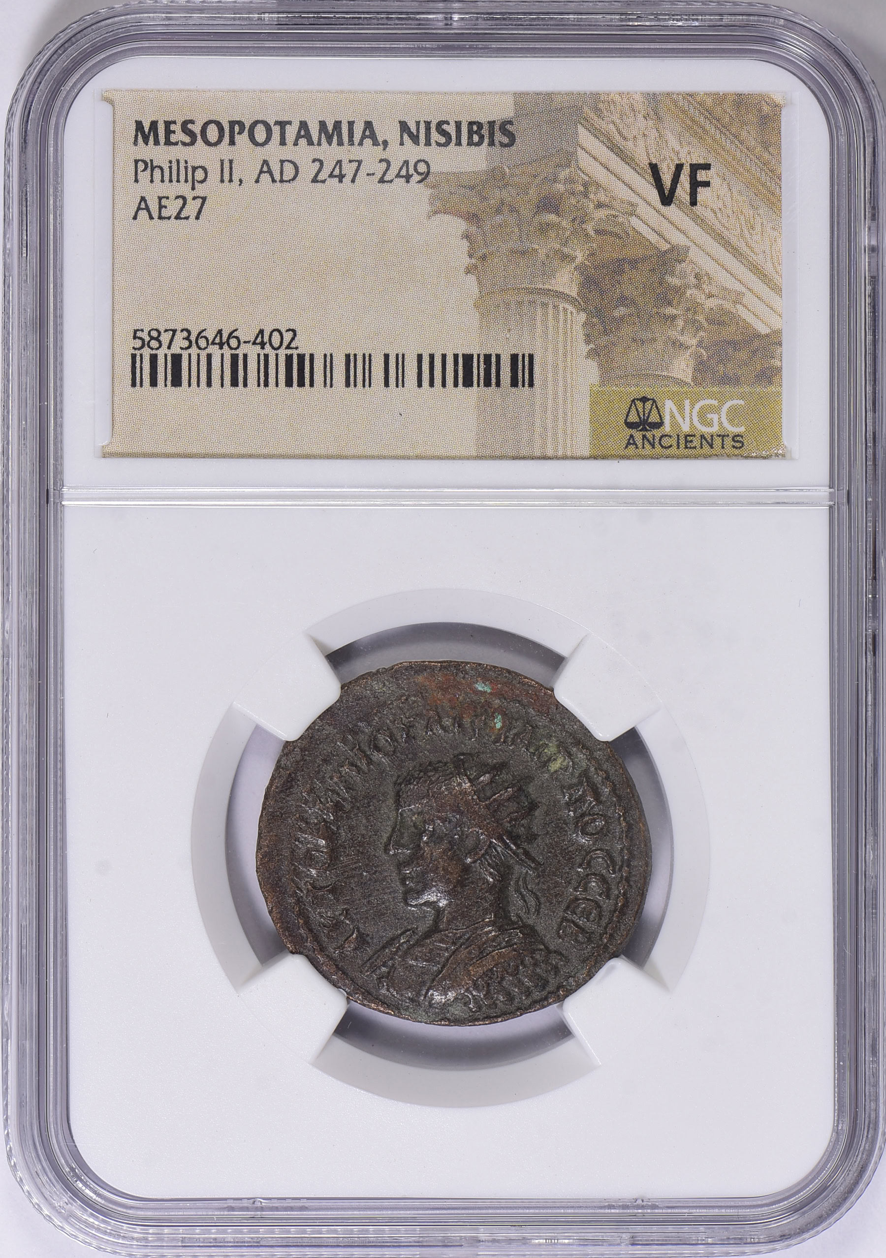 Ancient Roman Empire, Provincial Mesopotamia. Philip II (A.D. 247-249 ...