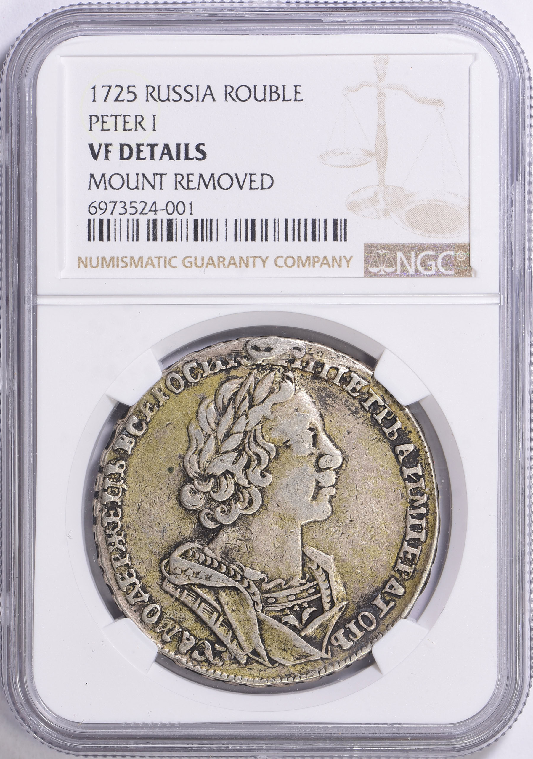 Russia 1725 Silver Rouble KM-162.5 NGC VF Details (Item 1692505 ...