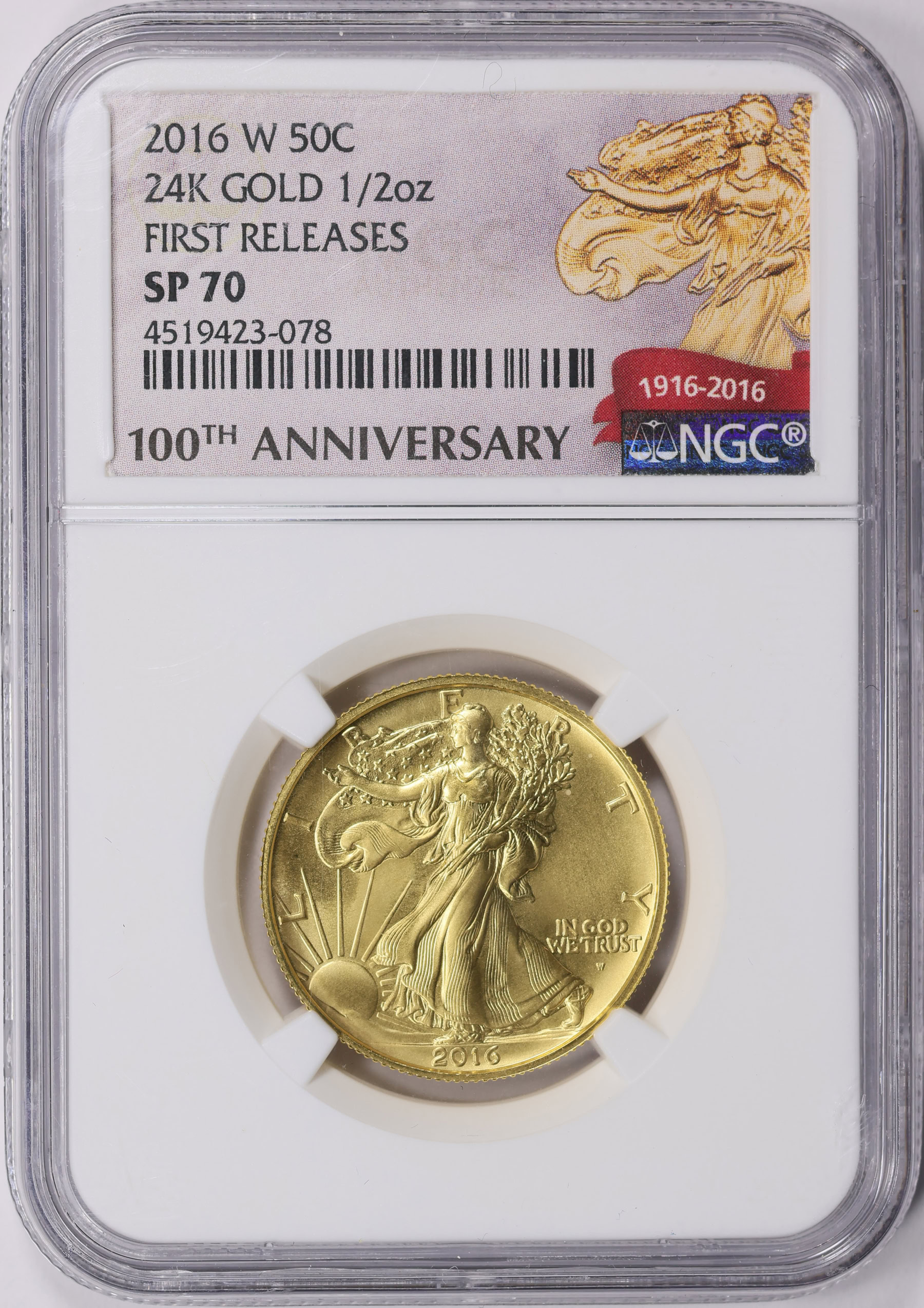2016-W Gold Walking Liberty Half Dollar 100th Anniversary. First ...
