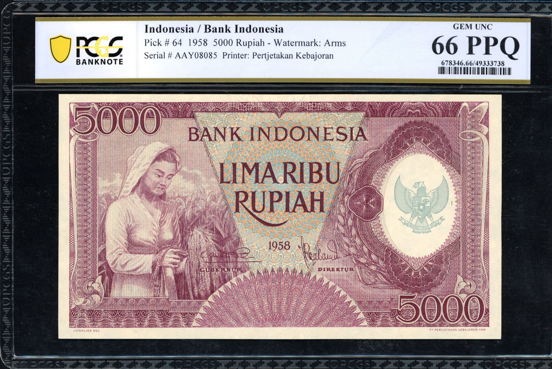 Indonesia 1958 5,000 Rupiah Bank Indonesia Note SCWPM-64 PCGS Banknote ...