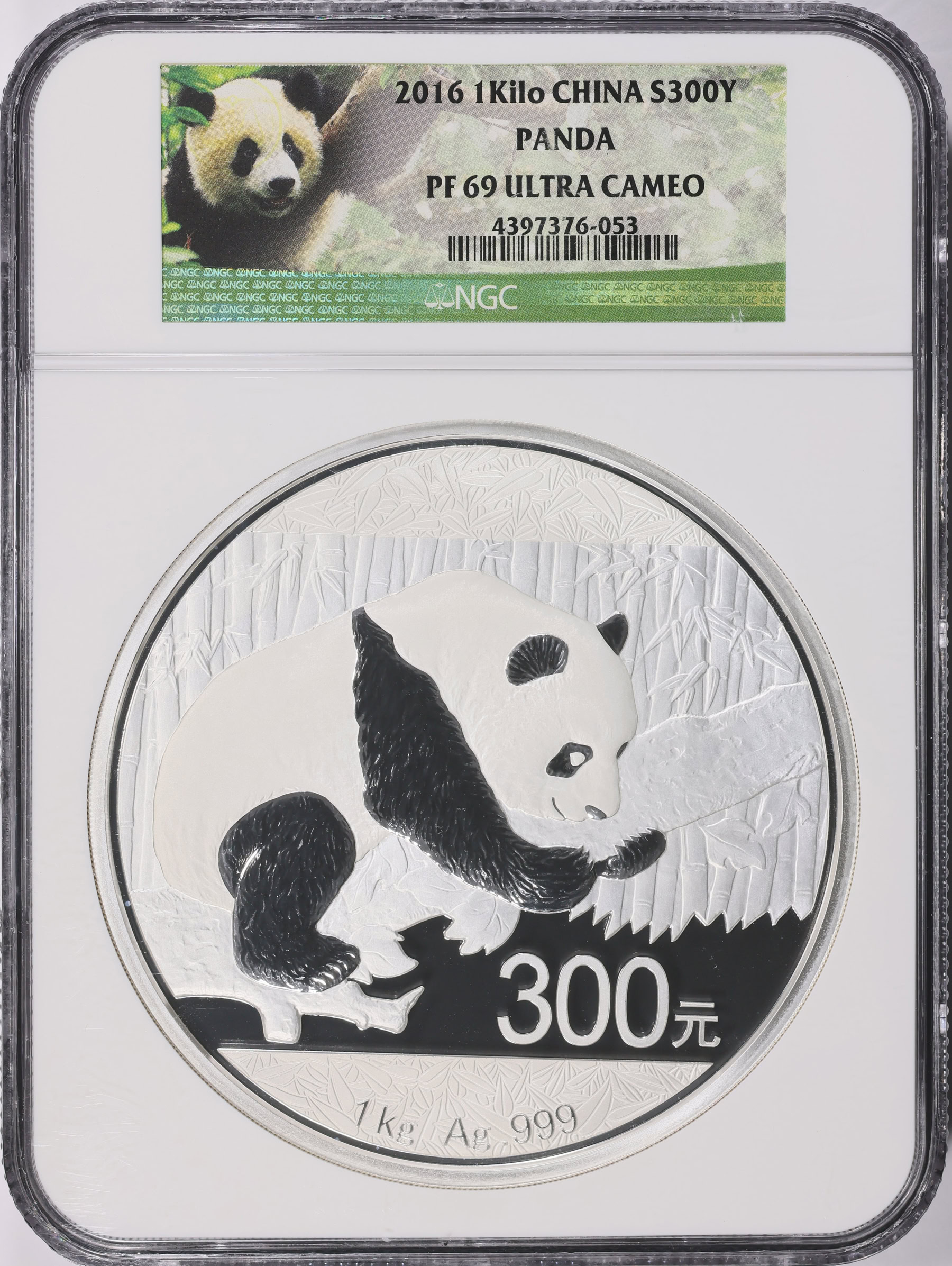 China 2016 Silver 300 Yuan Panda Kilo KM-2261 NGC Proof-69 UC (ASW = 32 ...