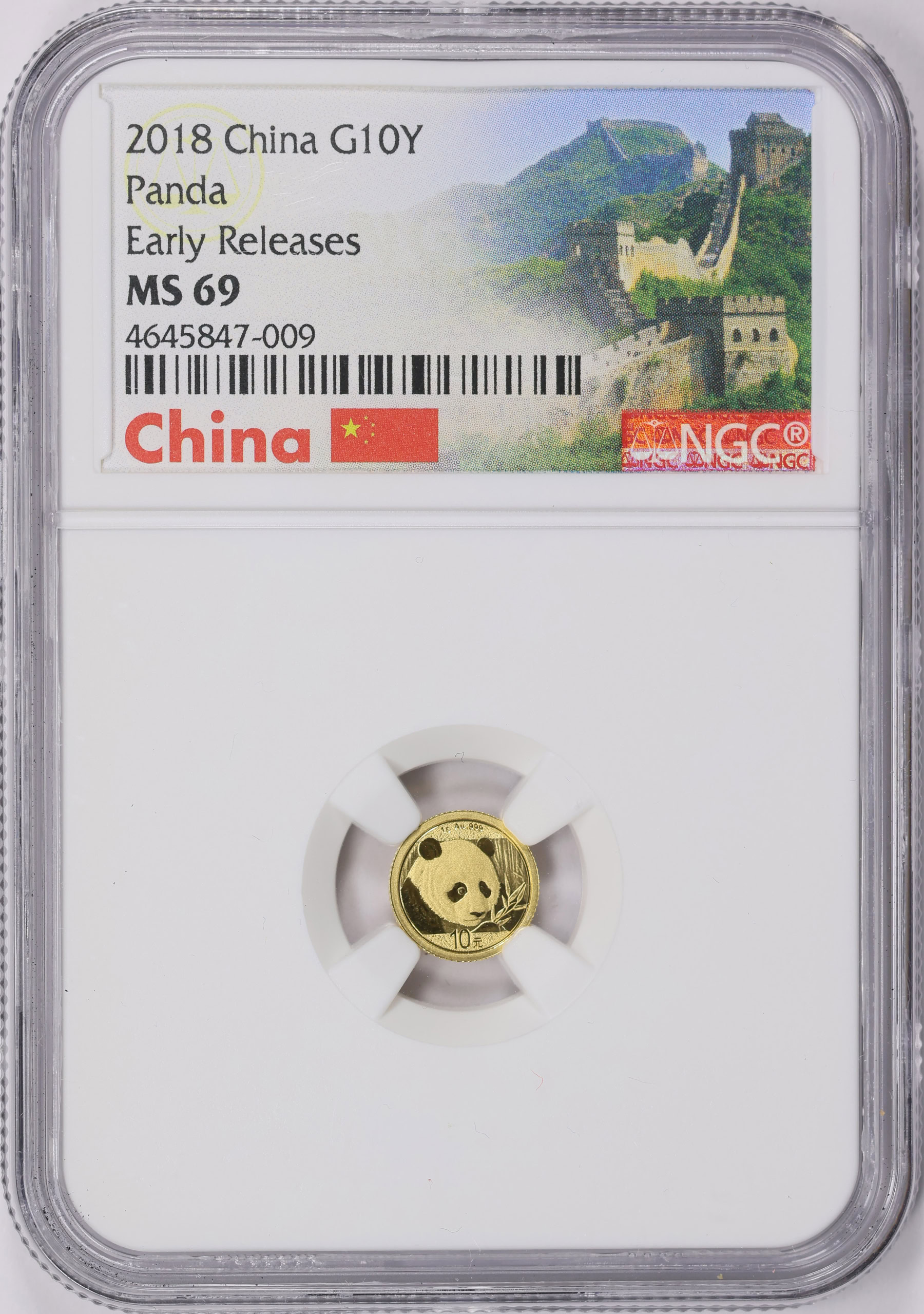 China 2018 Gold 10 Yuan Panda KM-2409 Early Releases NGC MS-69 (AGW = 0 ...