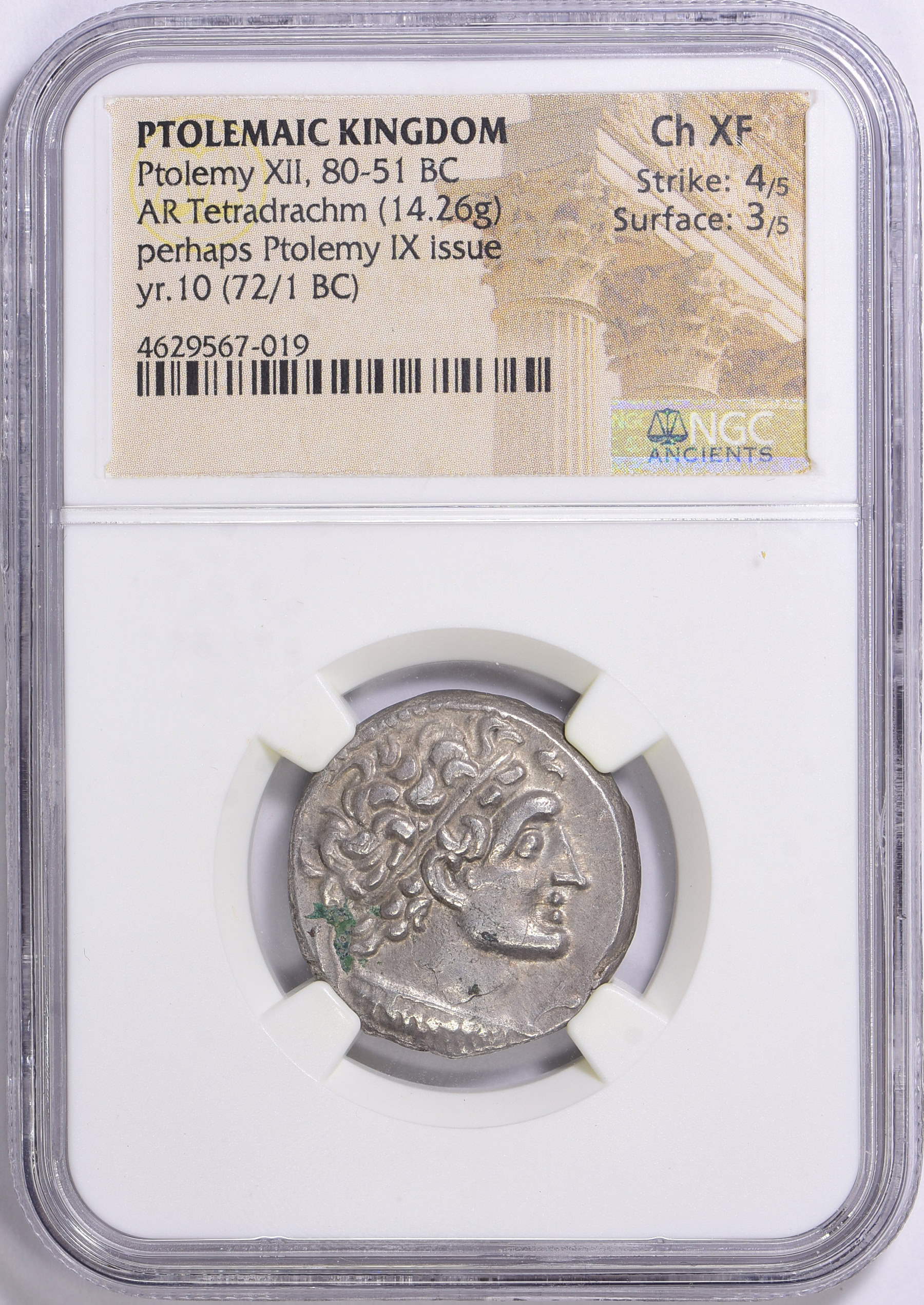 Ancient Ptolemaic Kingdom, Ptolemy XII (80-51 B.C.) Year 10 (c.72-71 B.C.) AR Tetradrachm (14 ...