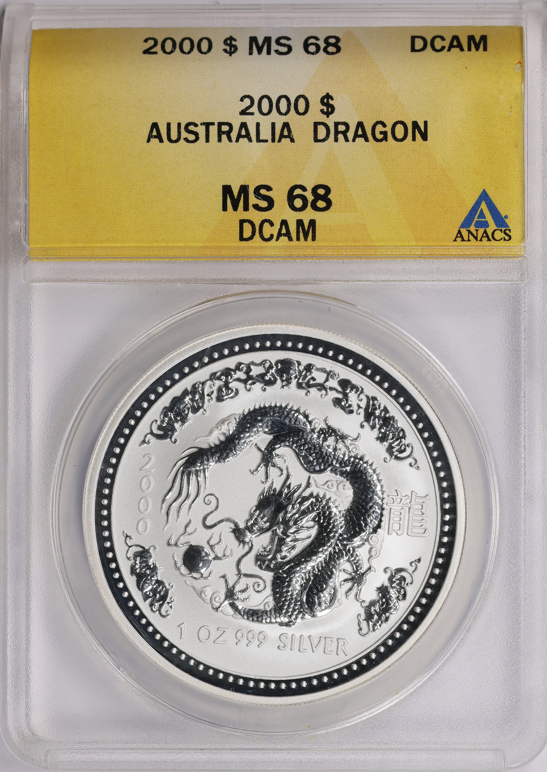 Australia 2000 Silver Dollar Lunar Series, Year of the Dragon KM-424 ...