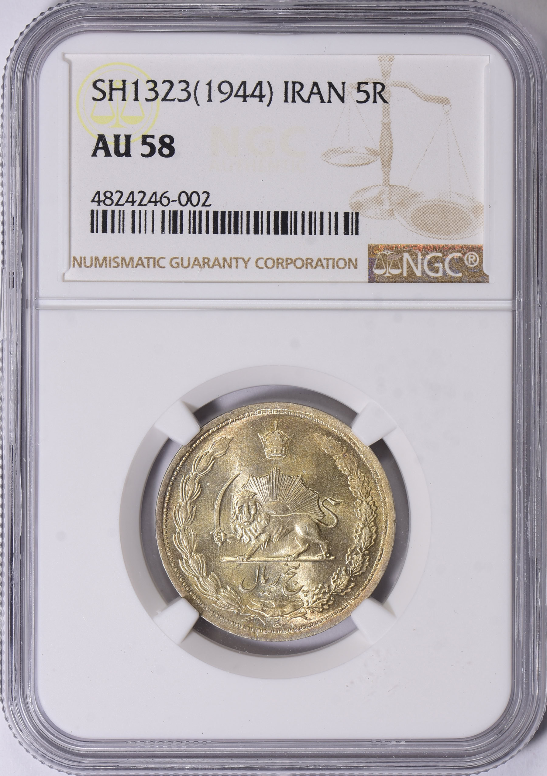 Iran SH 1323 (1944) Silver 5 Rials KM-1145 NGC AU-58 (Item 1697674) | GreatCollections Coin Auctions