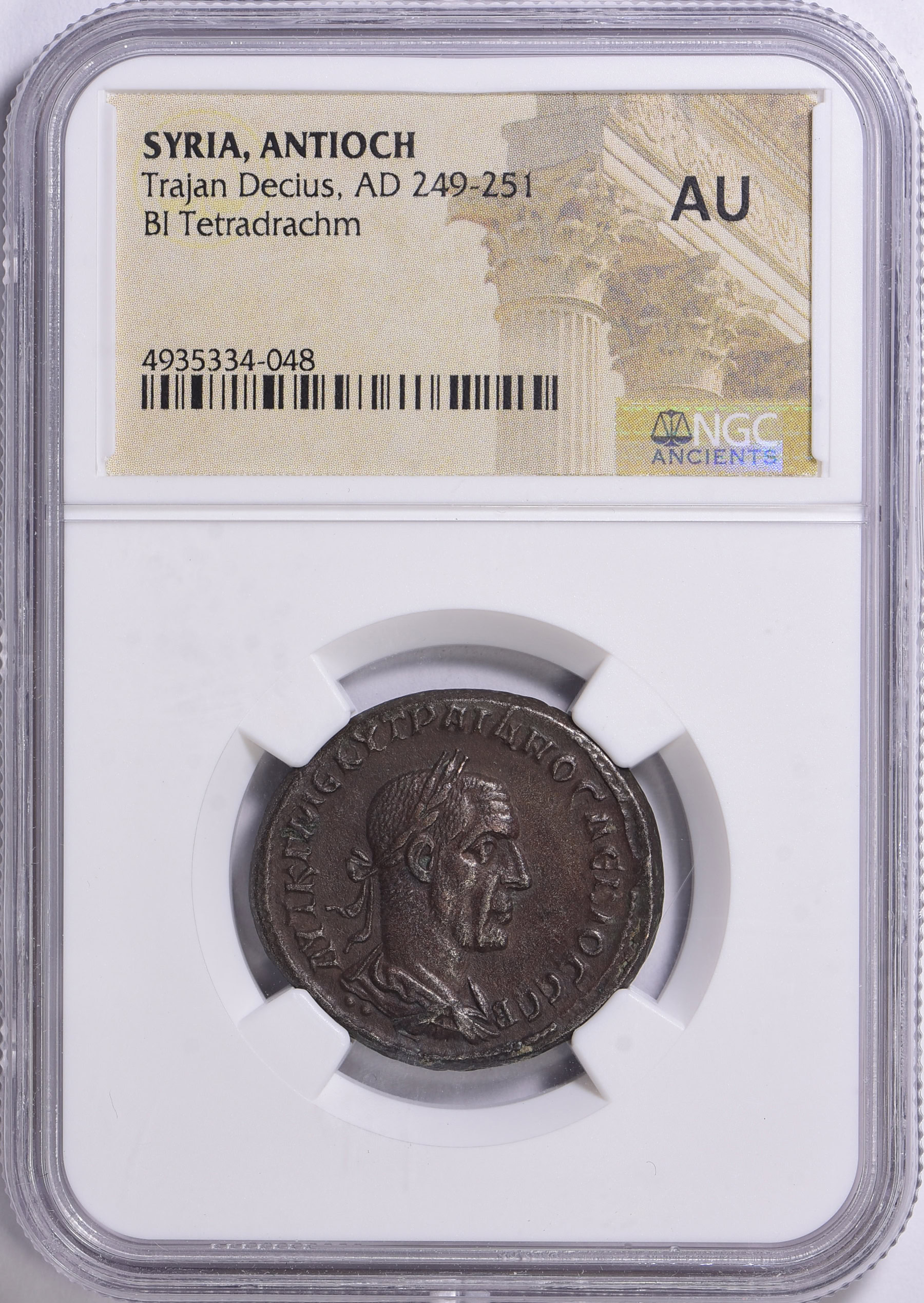 Ancient Roman Empire, Provincial Syria. Trajan Decius (A.D. 249-251) BI ...