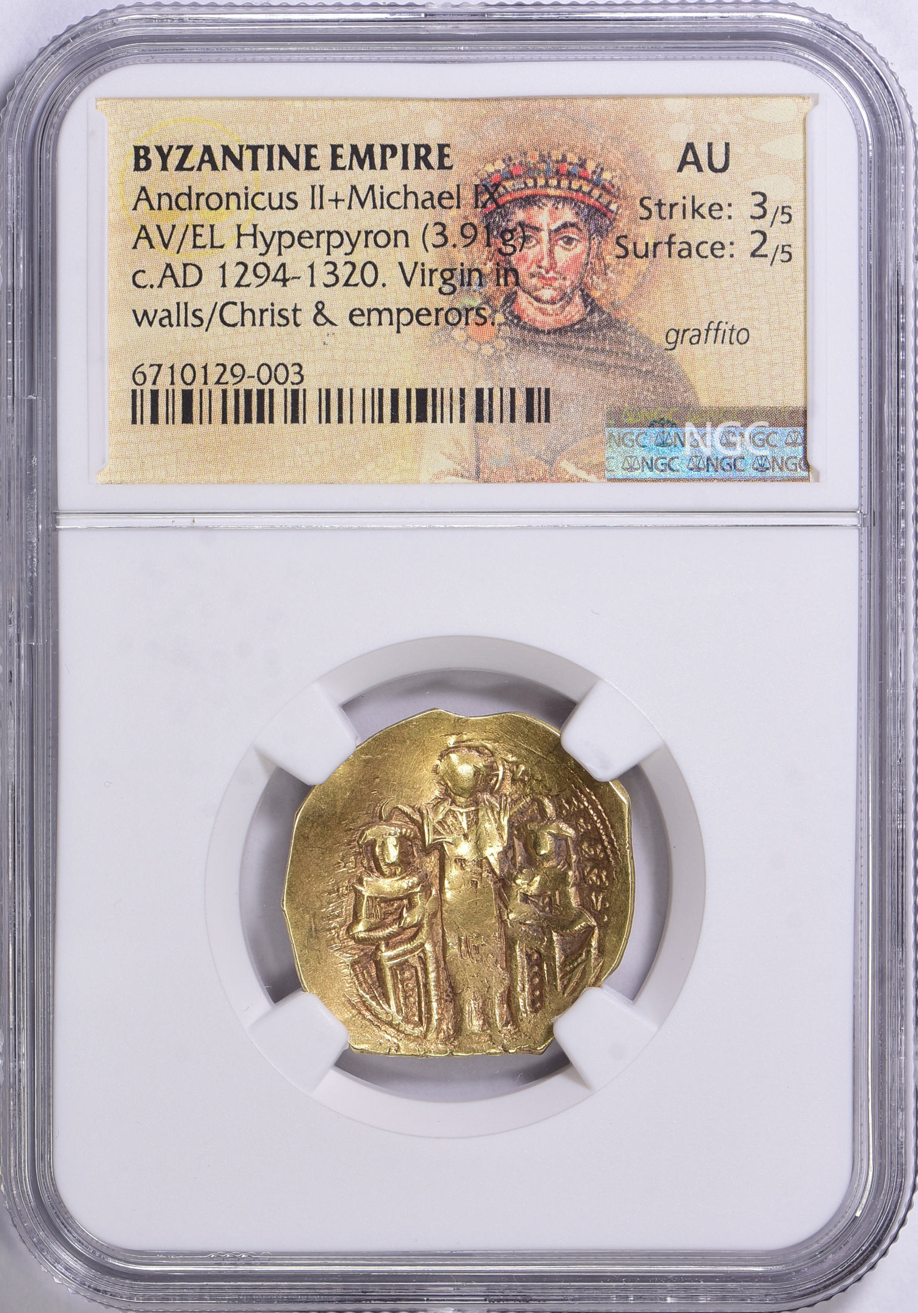 Ancient Byzantine Empire, Andronicus II and Michael IX (A.D. 1282-1328 ...