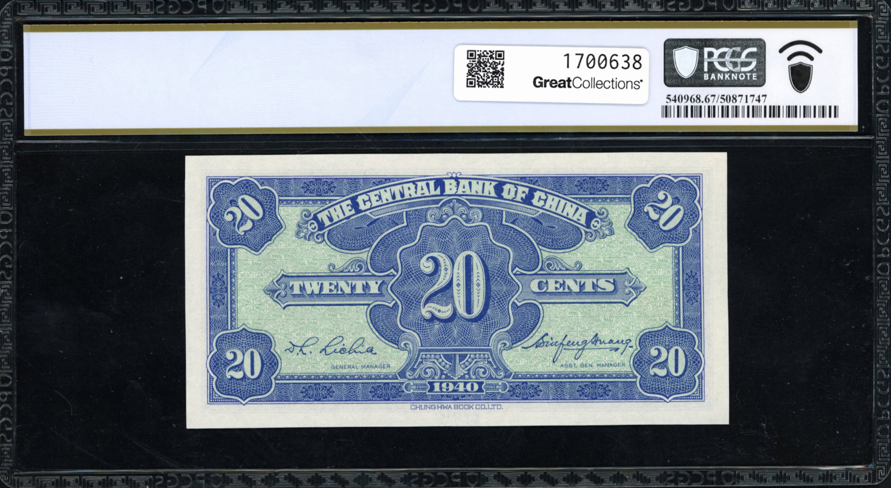 China 1940 20 Cents Central Bank of China Note SCWPM-227a PCGS Banknote ...