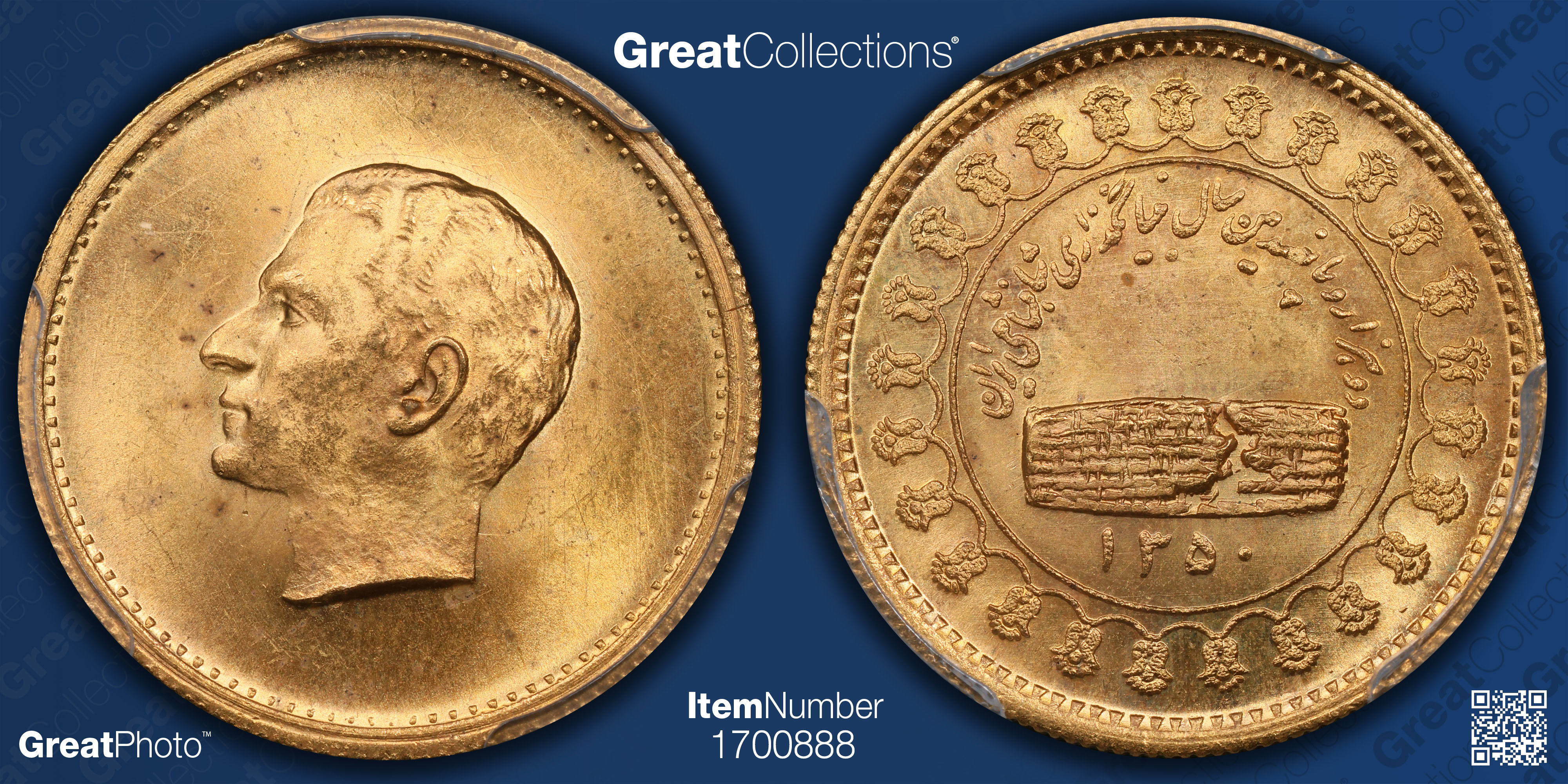 Iran SH 1350 (1971) Gold 22mm Persian Empire 2,500th Anniversary Medal ...