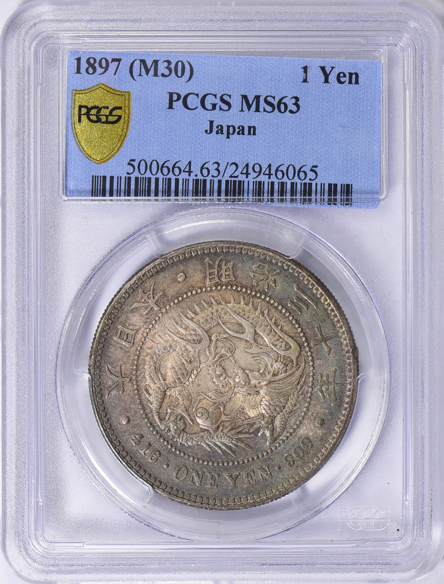 Japan Year 30 (1897) Silver Yen Y-A25.3 PCGS MS-63 (Toned) (Item ...