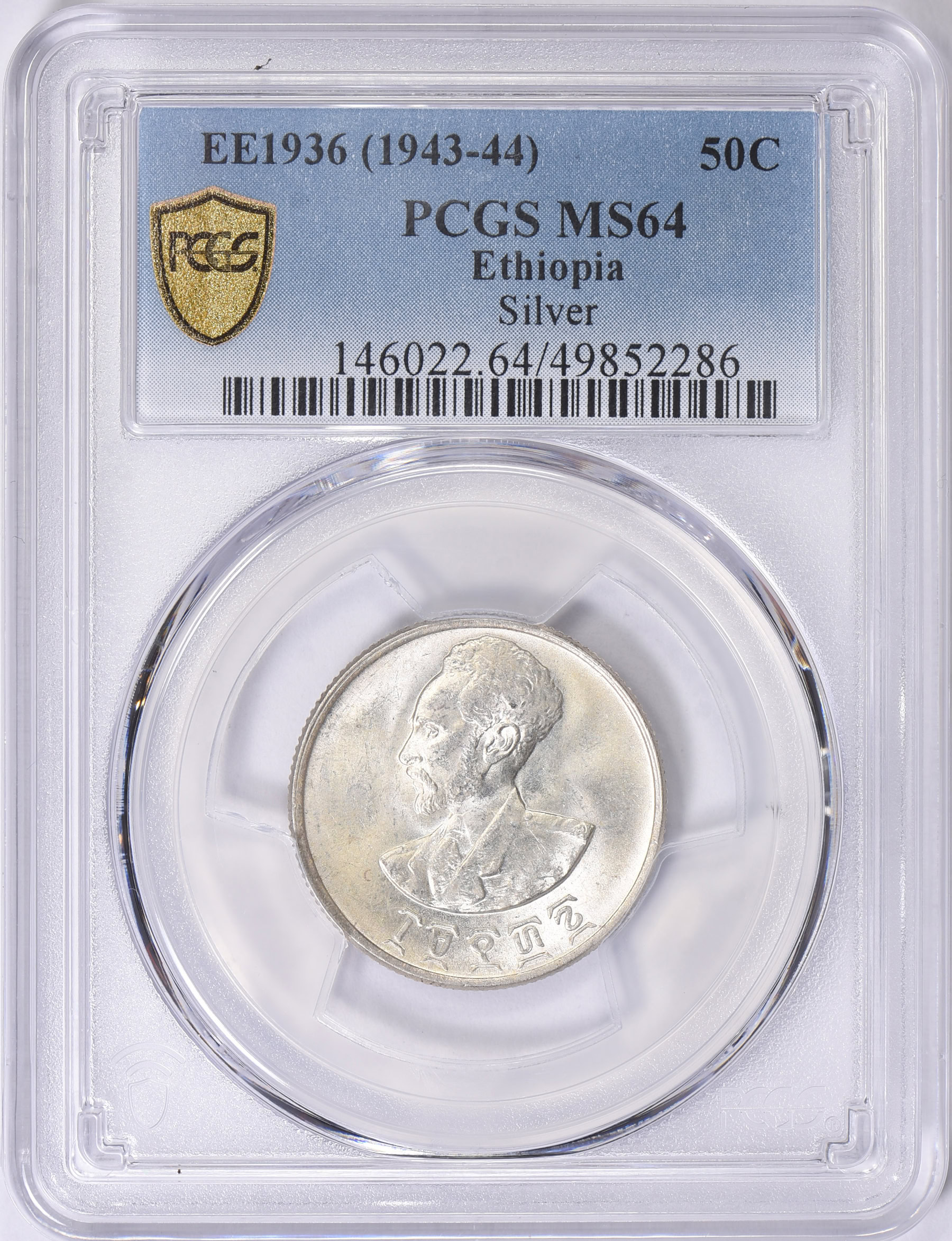 Ethiopia EE 1936 (1943-44) Silver 50 Cents KM-37 PCGS MS-64 (Item 1704612) | GreatCollections ...