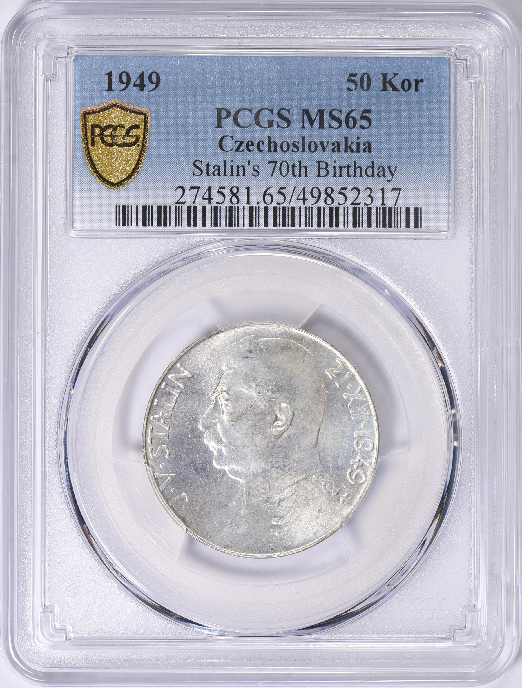 Czechoslovakia 1949 Silver 50 Korun Stalin's 70th Birthday KM-28 PCGS ...