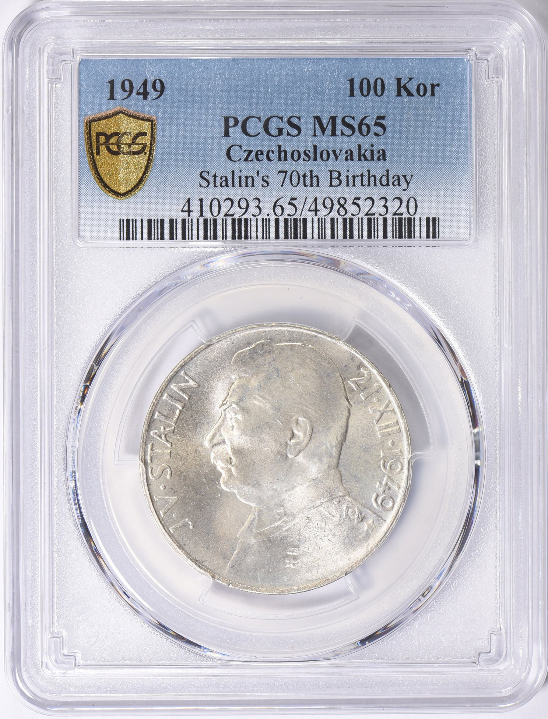 Czechoslovakia 1949 Silver 100 Korun Stalin's 70th Birthday KM-30 PCGS ...