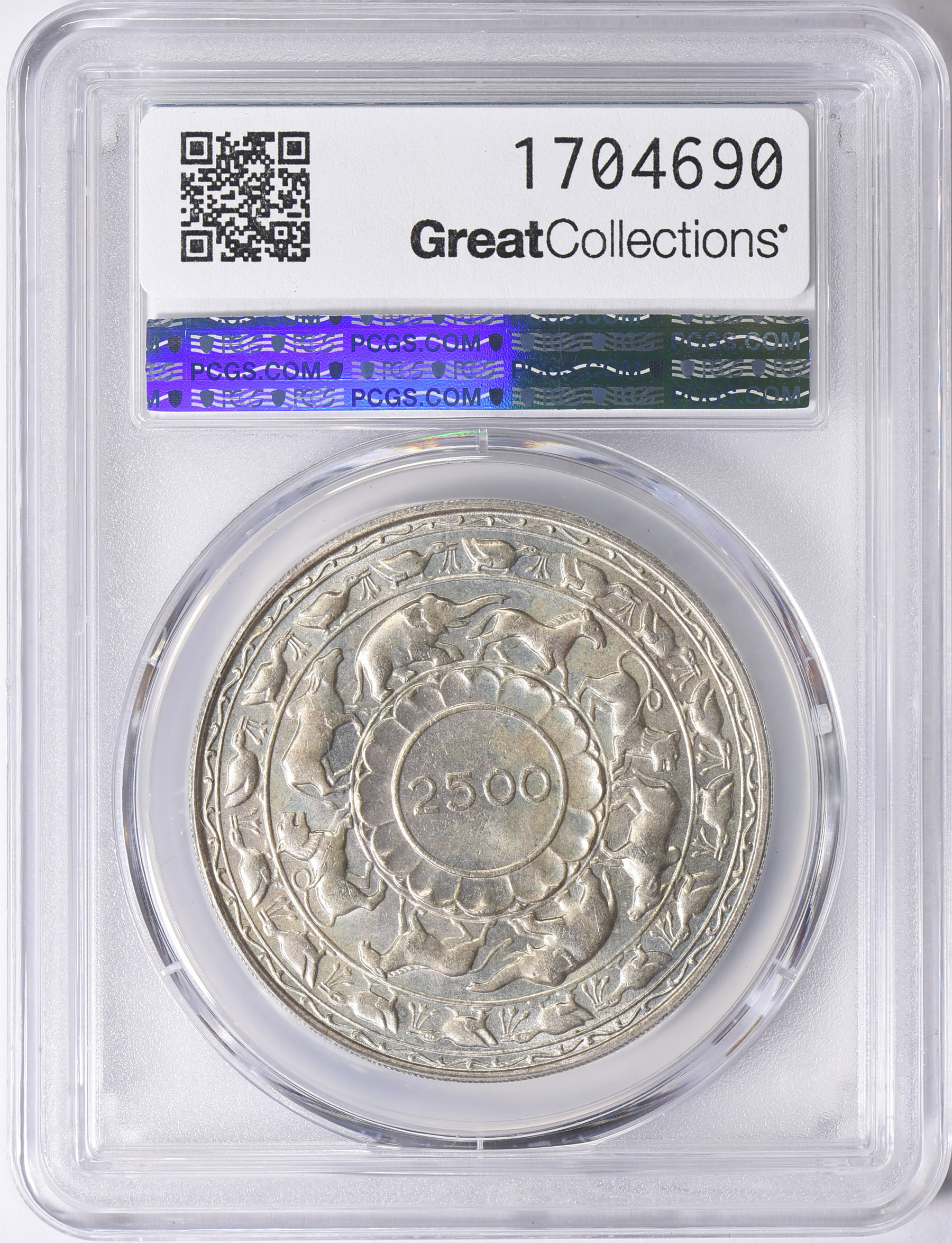 Ceylon 1957 Silver 5 Rupees 2,500 Years of Buddhism KM-126 PCGS MS-65 ...