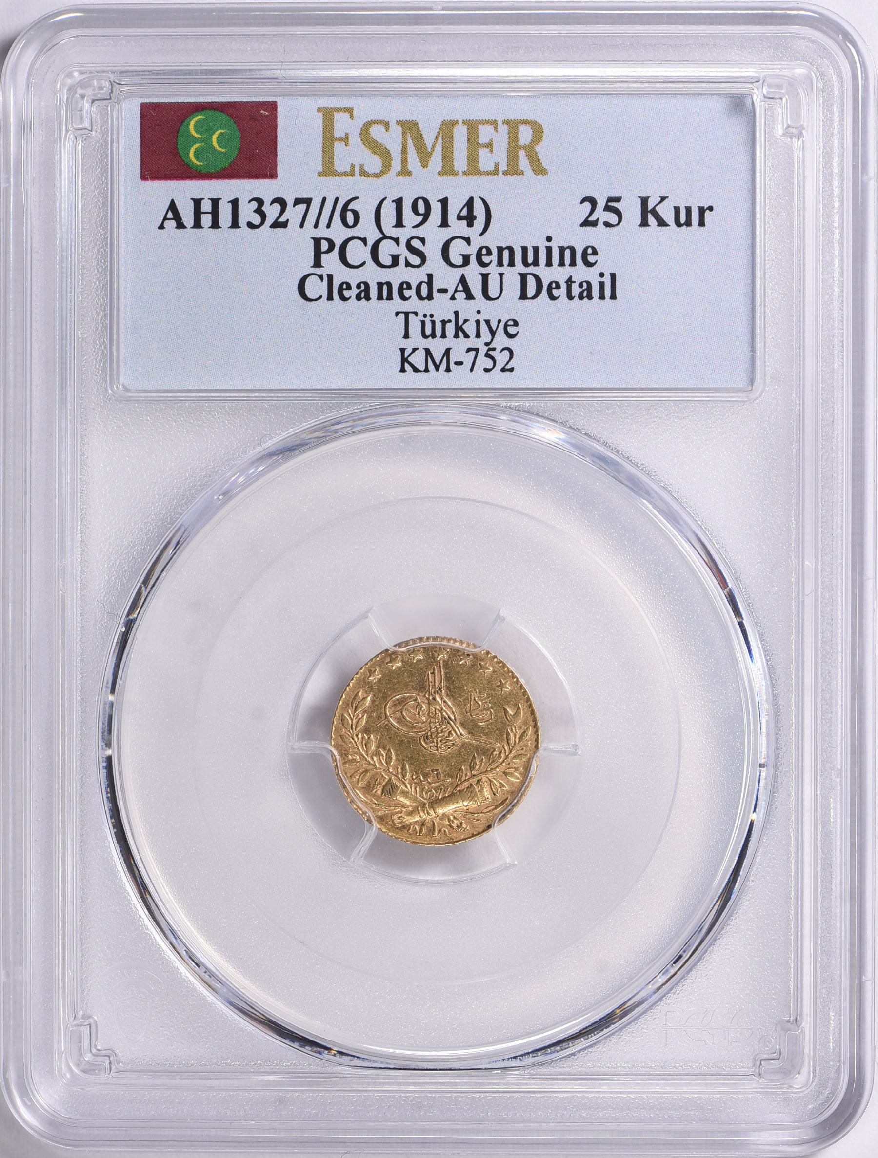 Turkey AH 1327 Year 6 (1914) Gold 25 Kurush KM-752 PCGS Genuine AU ...