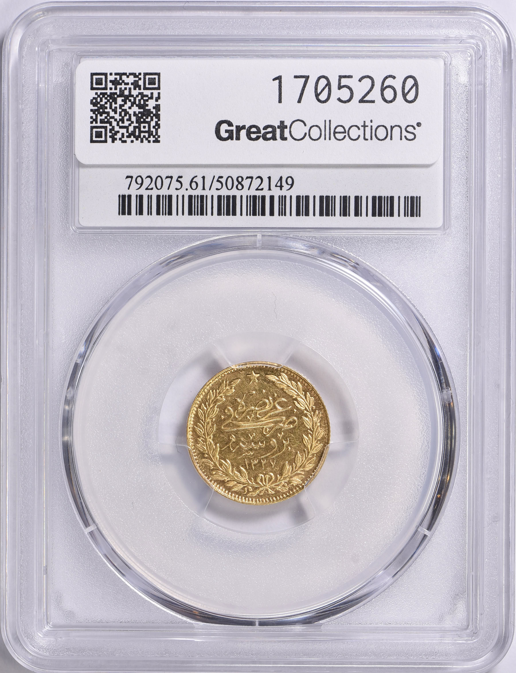 Turkey AH 1327 Year 1 (1909) Gold 50 Kurush Bursa Mint Visit KM-788 PCGS MS-61 (AGW = 0.1064 oz ...