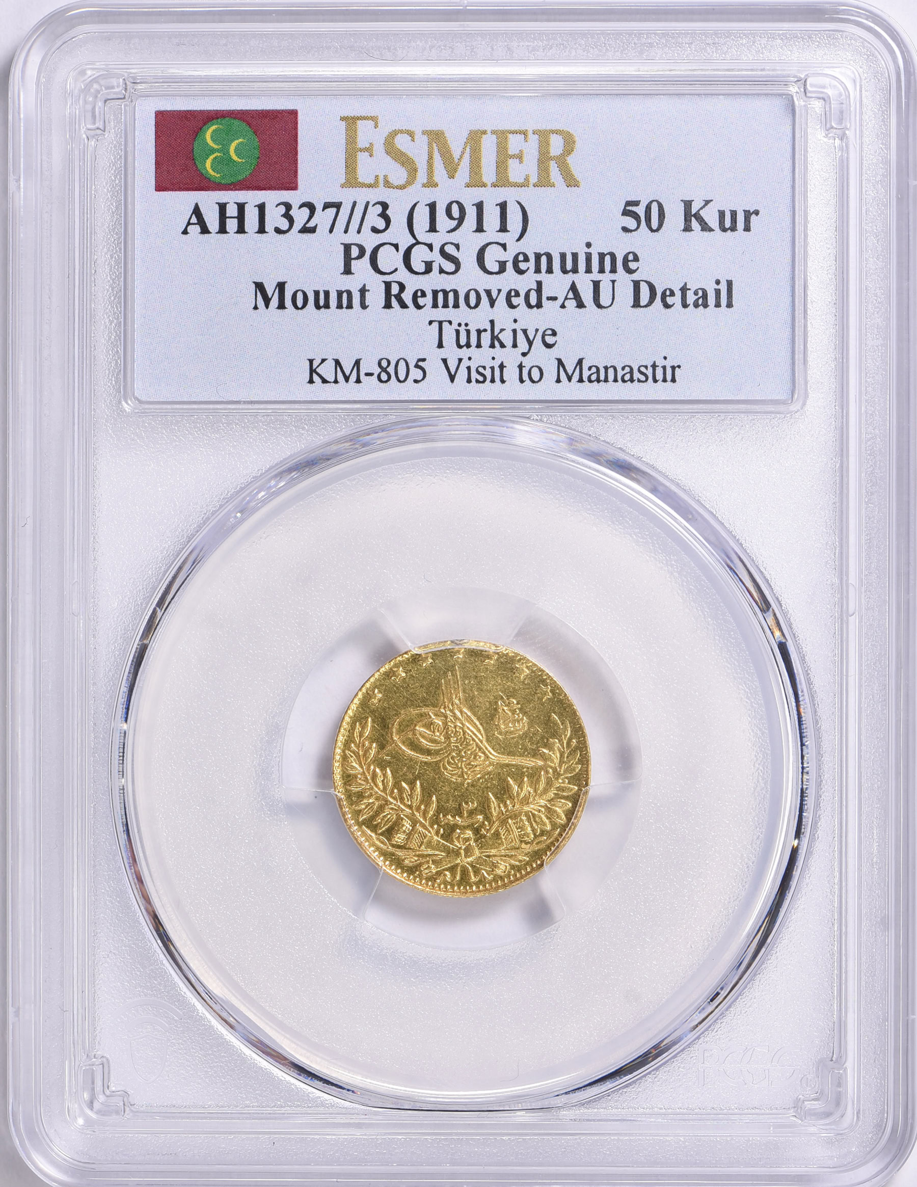 Turkey AH 1327 Year 3 (1911) Gold 50 Kurush Manastir Mint Visit KM-805 ...