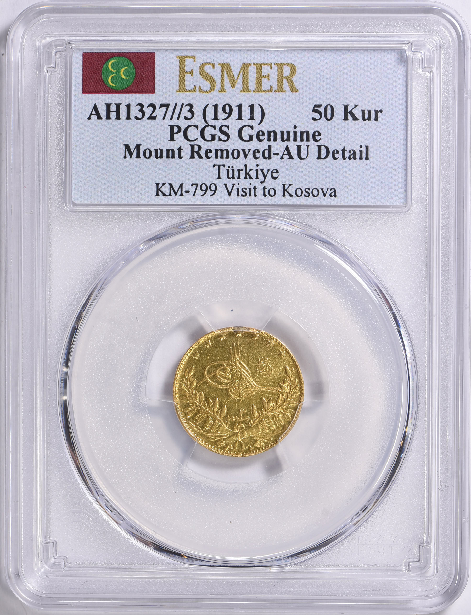 Turkey AH 1327 Year 3 (1911) Gold 50 Kurush Kosova Mint Visit KM-799 ...