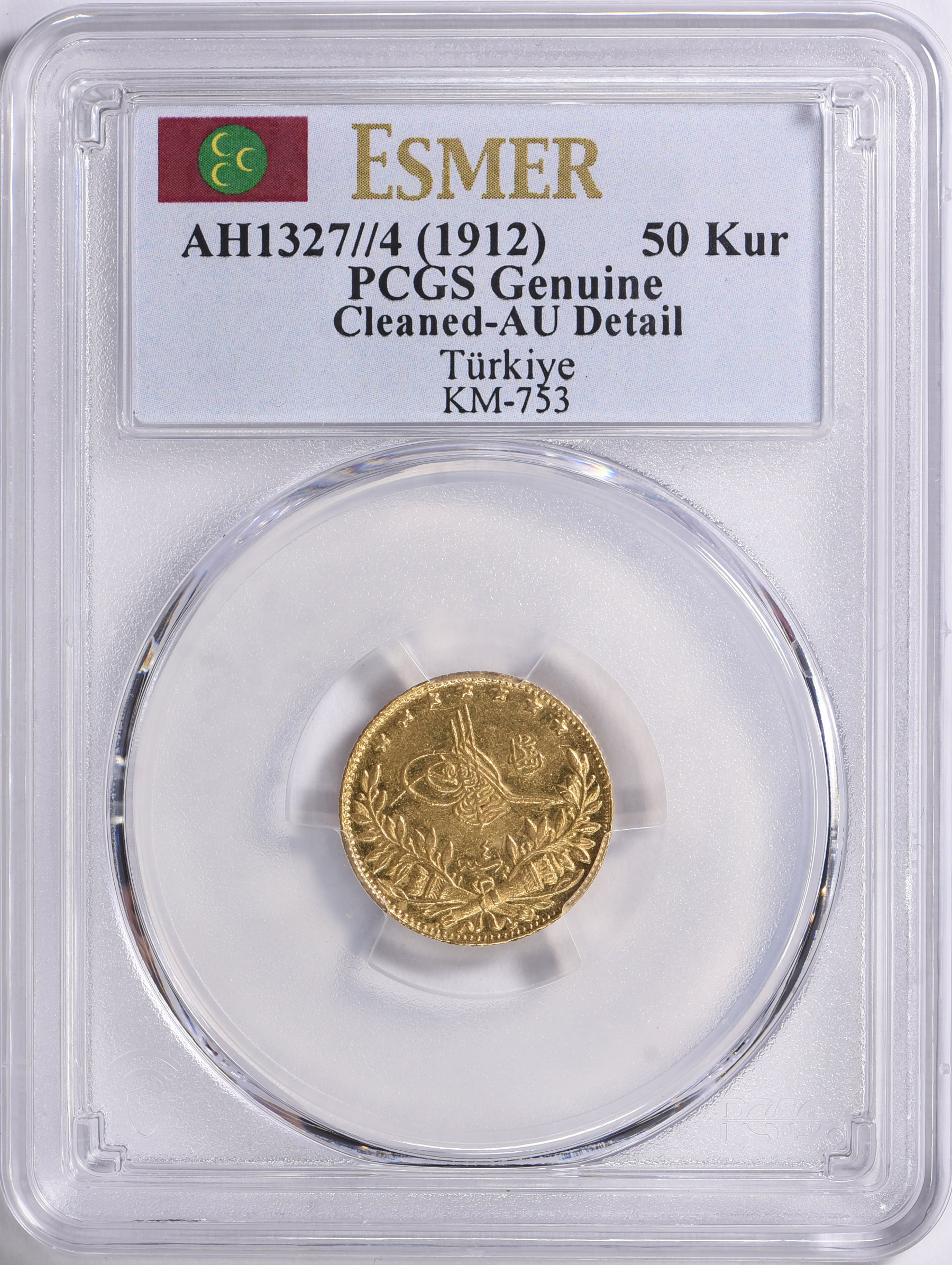 Turkey AH 1327 Year 4 (1912) Gold 50 Kurush KM-753 PCGS Genuine AU ...