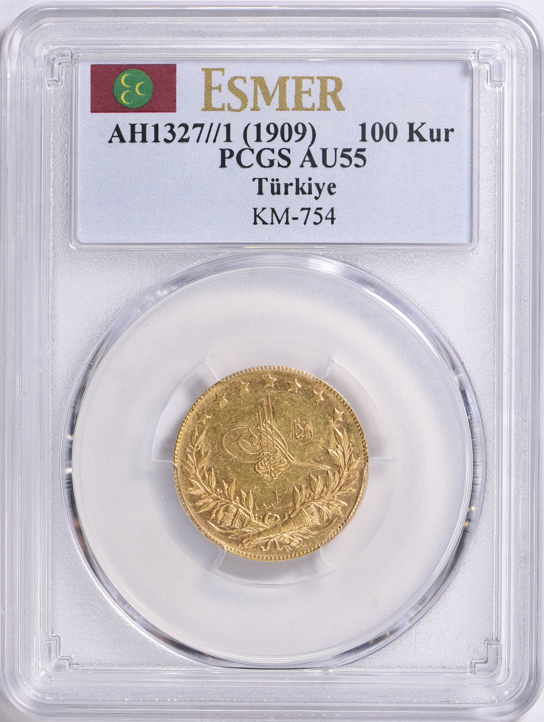 Turkey AH 1327 Year 1 (1909) Gold 100 Kurush KM-754 PCGS AU-55 (AGW = 0 ...