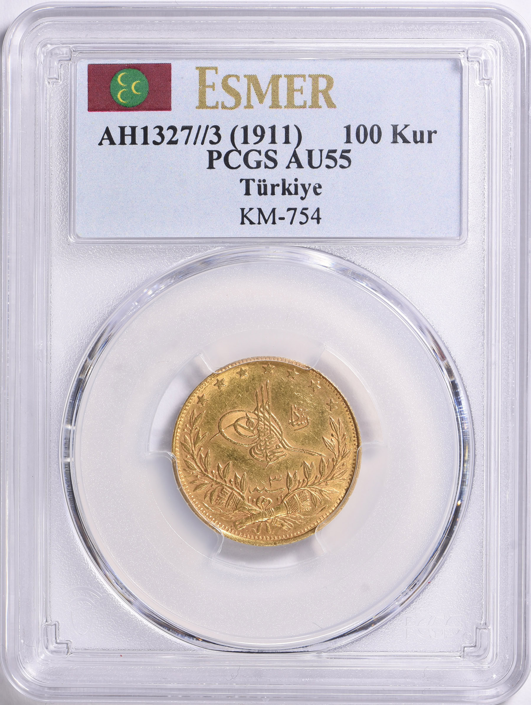 Turkey AH 1327 Year 3 (1911) Gold 100 Kurush KM-754 PCGS AU-55 (AGW = 0.2127 oz.) (Item 1705279 ...
