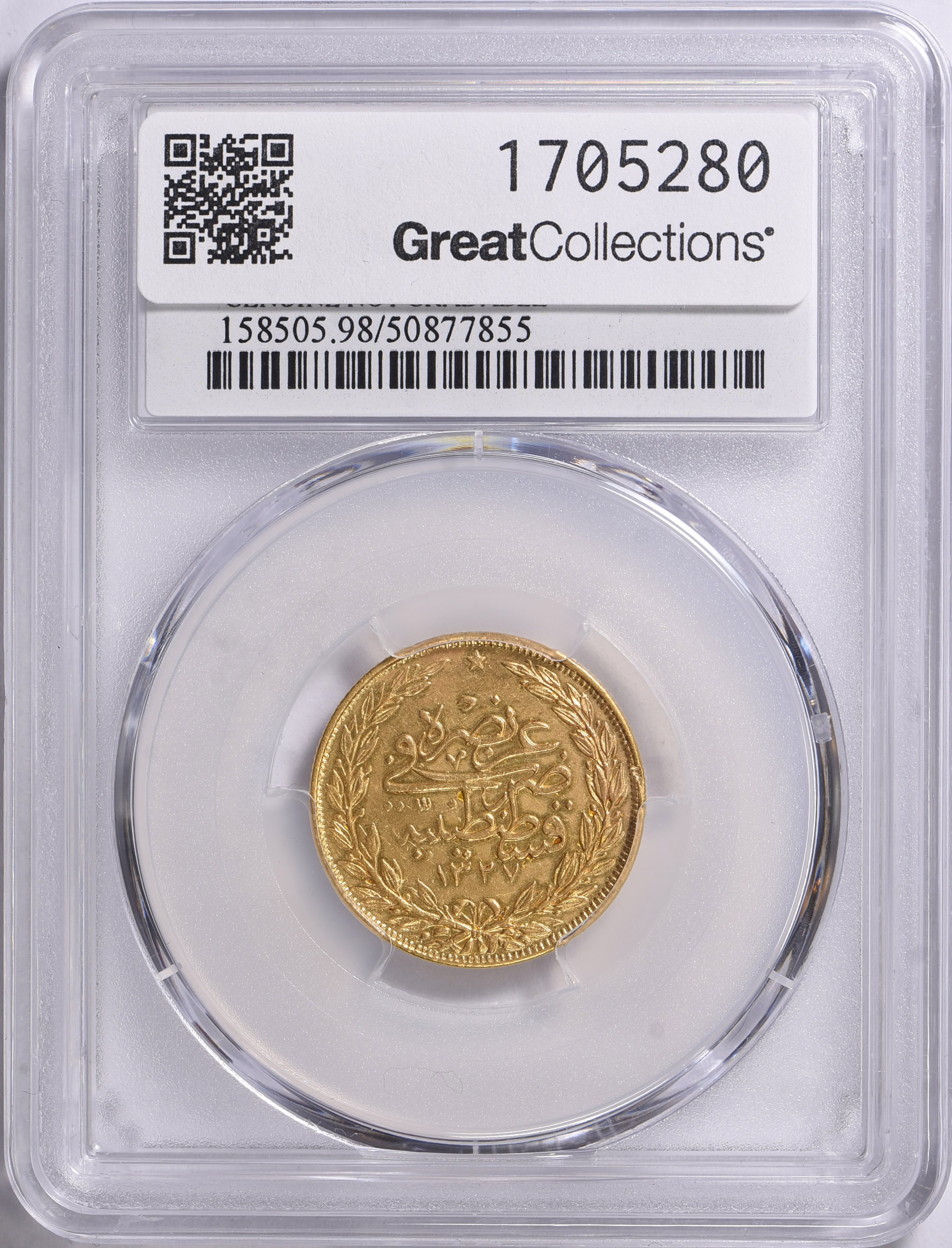 Turkey AH 1327 Year 4 (1912) Gold 100 Kurush KM-754 PCGS Genuine AU ...
