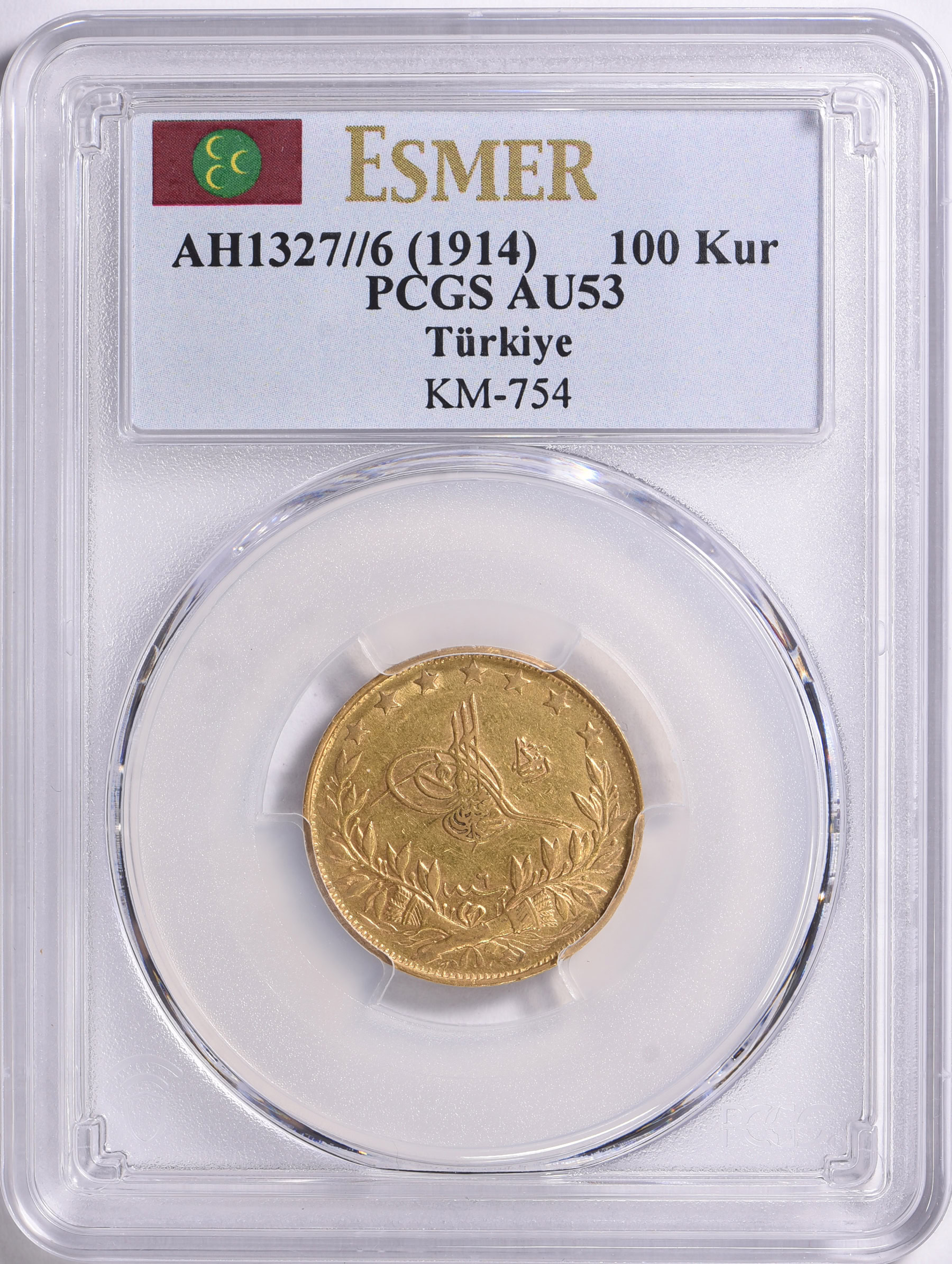 Turkey AH 1327 Year 6 (1914) Gold 100 Kurush KM-754 PCGS AU-53 (AGW = 0.2127 oz.) (Item 1705331 ...