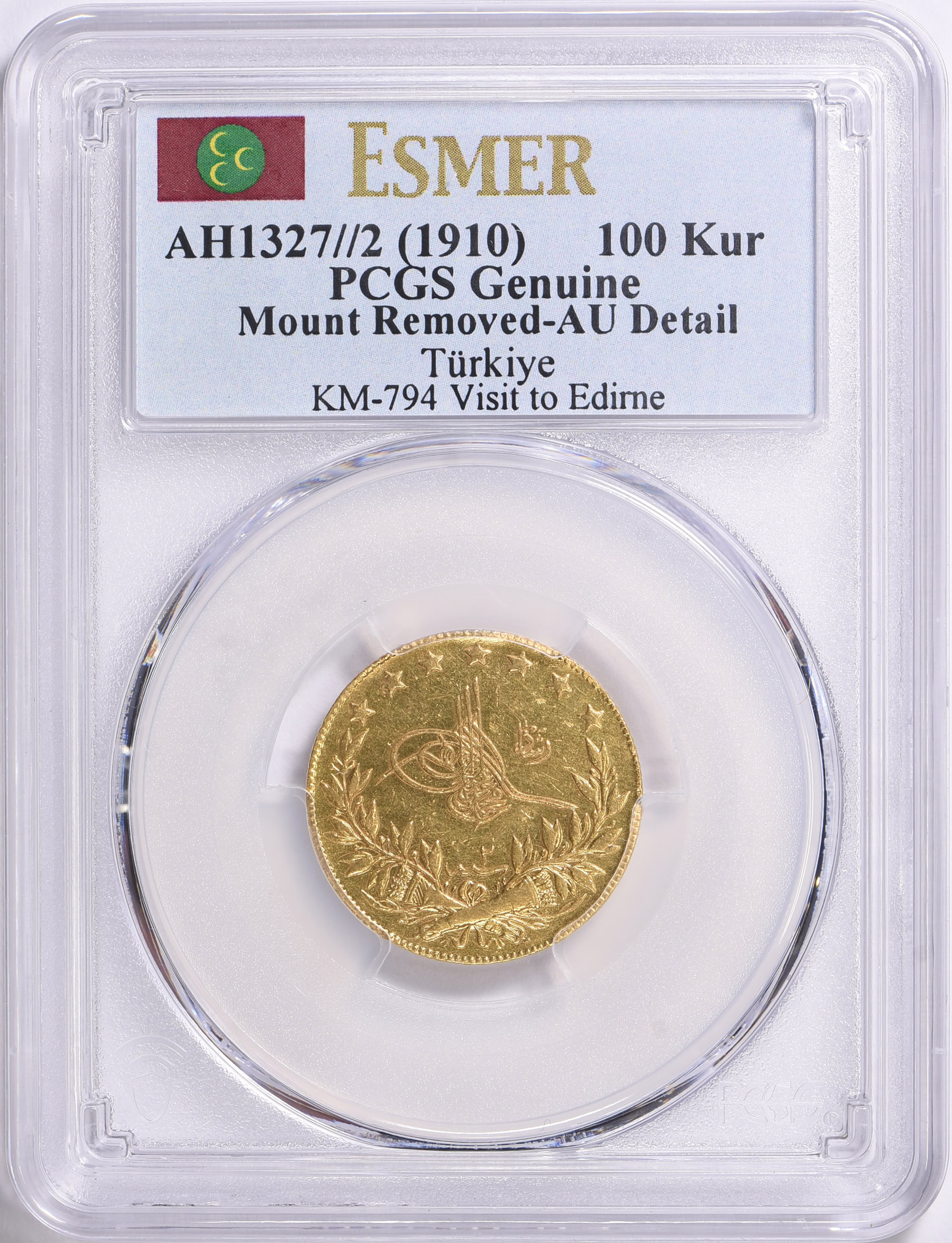 Turkey AH 1327 Year 2 (1910) Gold 100 Kurush Edirne Mint Visit KM-794 ...