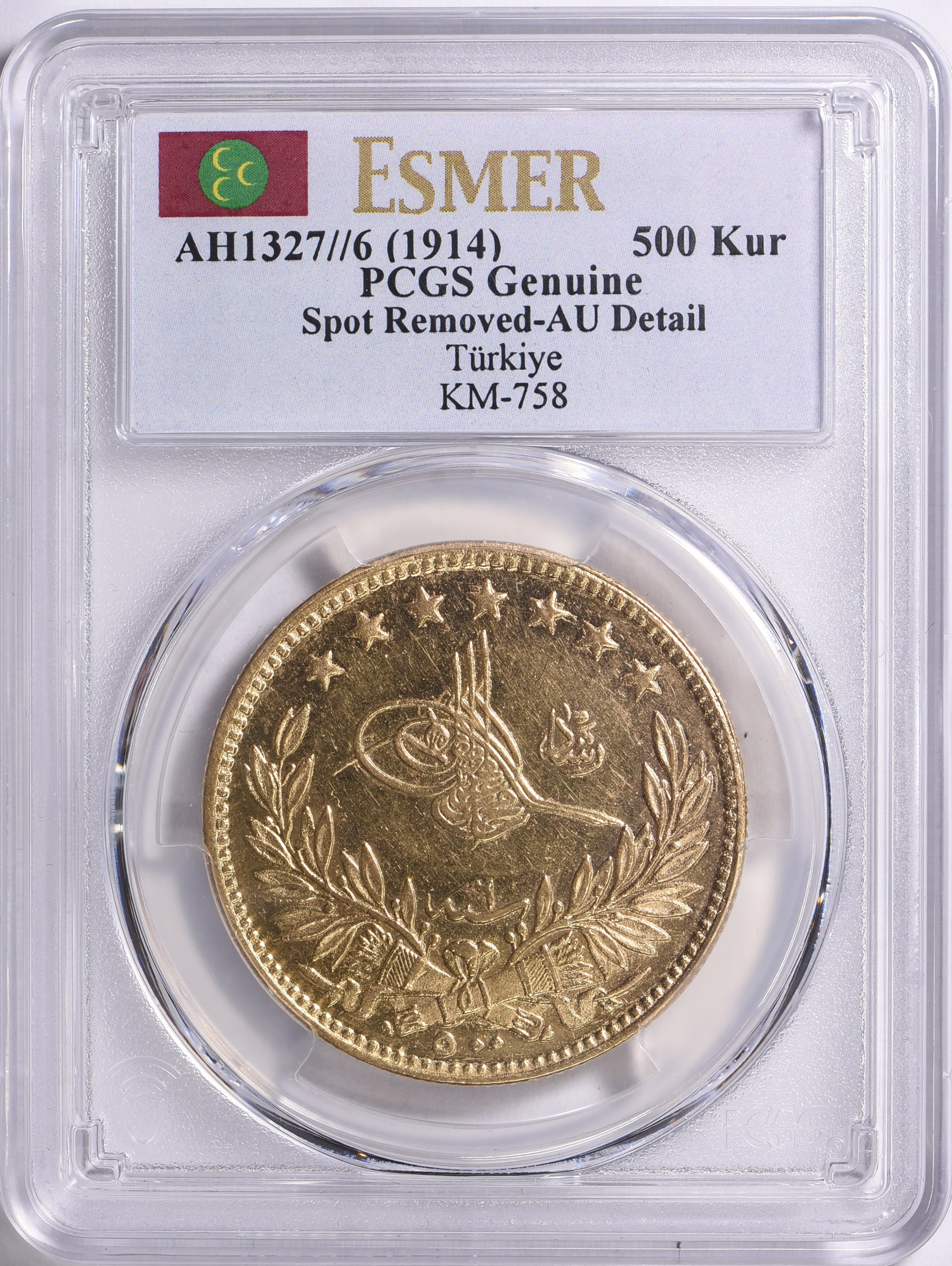 Turkey AH 1327 Year 6 (1914) Gold 500 Kurush KM-758 PCGS Genuine AU ...