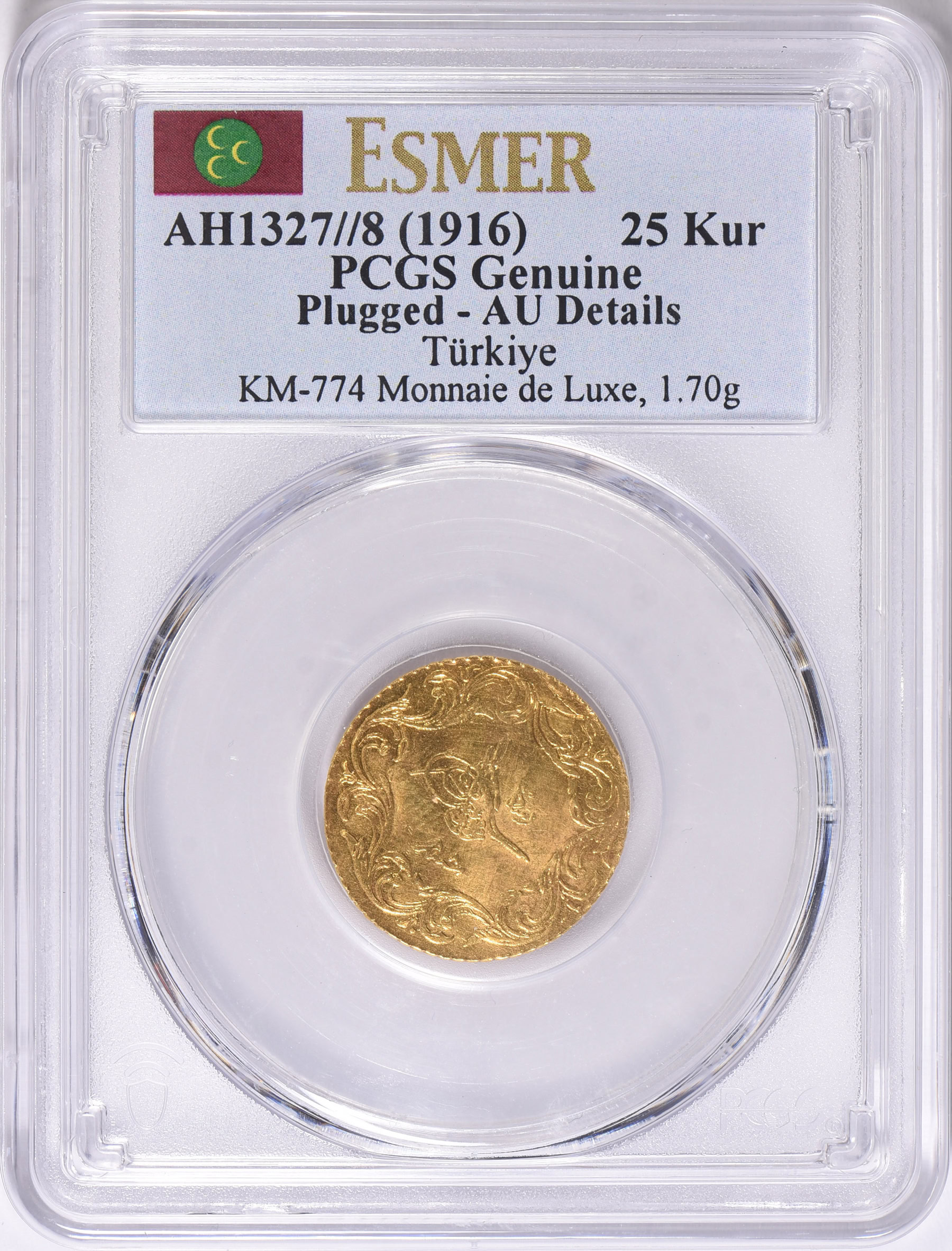 Turkey AH 1327 Year 8 (1916) Gold 25 Kurush Monnaie de Luxe KM-774 PCGS ...