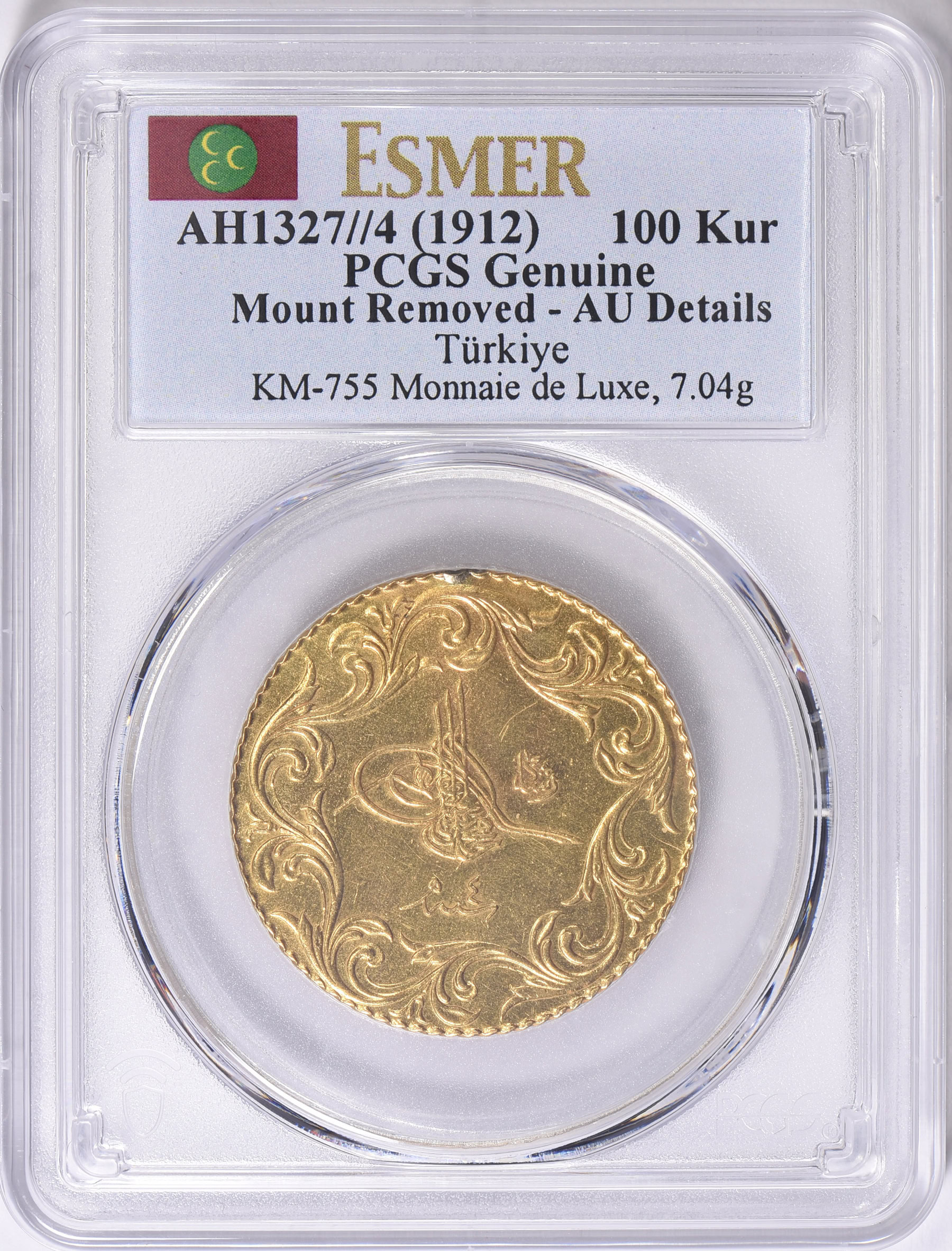 Turkey AH 1327 Year 4 (1912) Gold 100 Kurush Monnaie de Luxe KM-755 ...