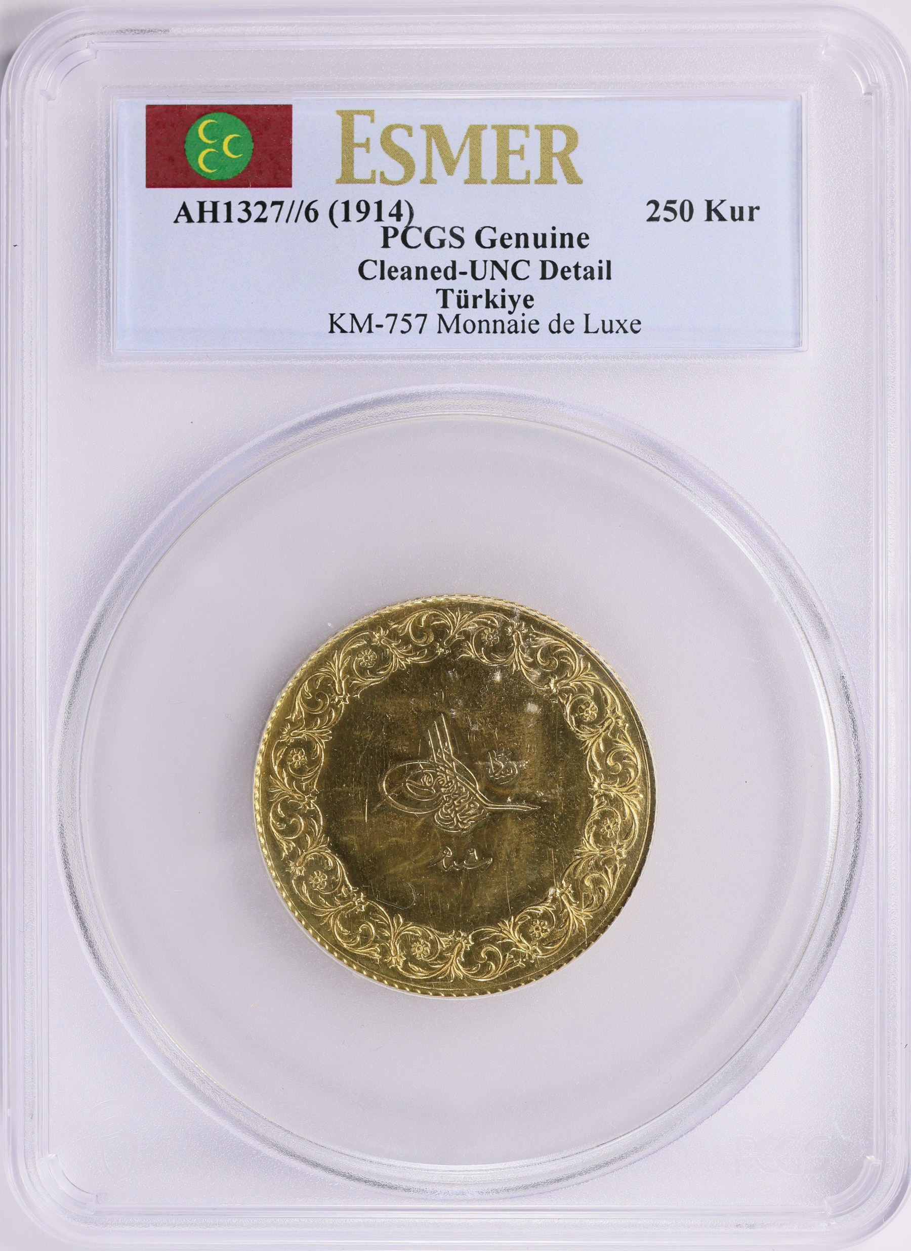 Turkey AH 1327 Year 6 (1914) Gold 250 Kurush Monnaie de Luxe KM-757 ...