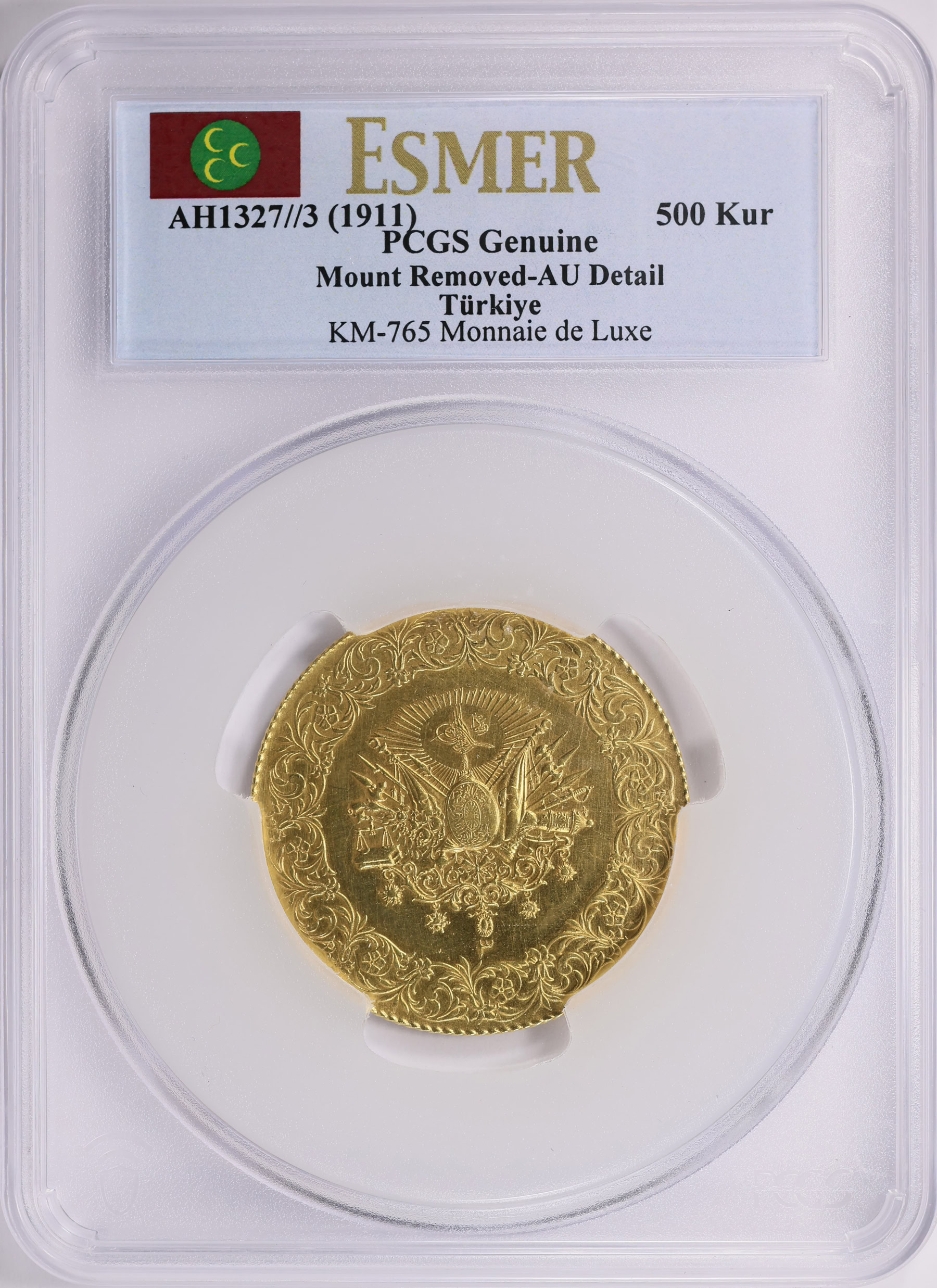Turkey AH 1327 Year 3 (1911) Gold 500 Kurush Monnaie de Luxe KM-765 ...