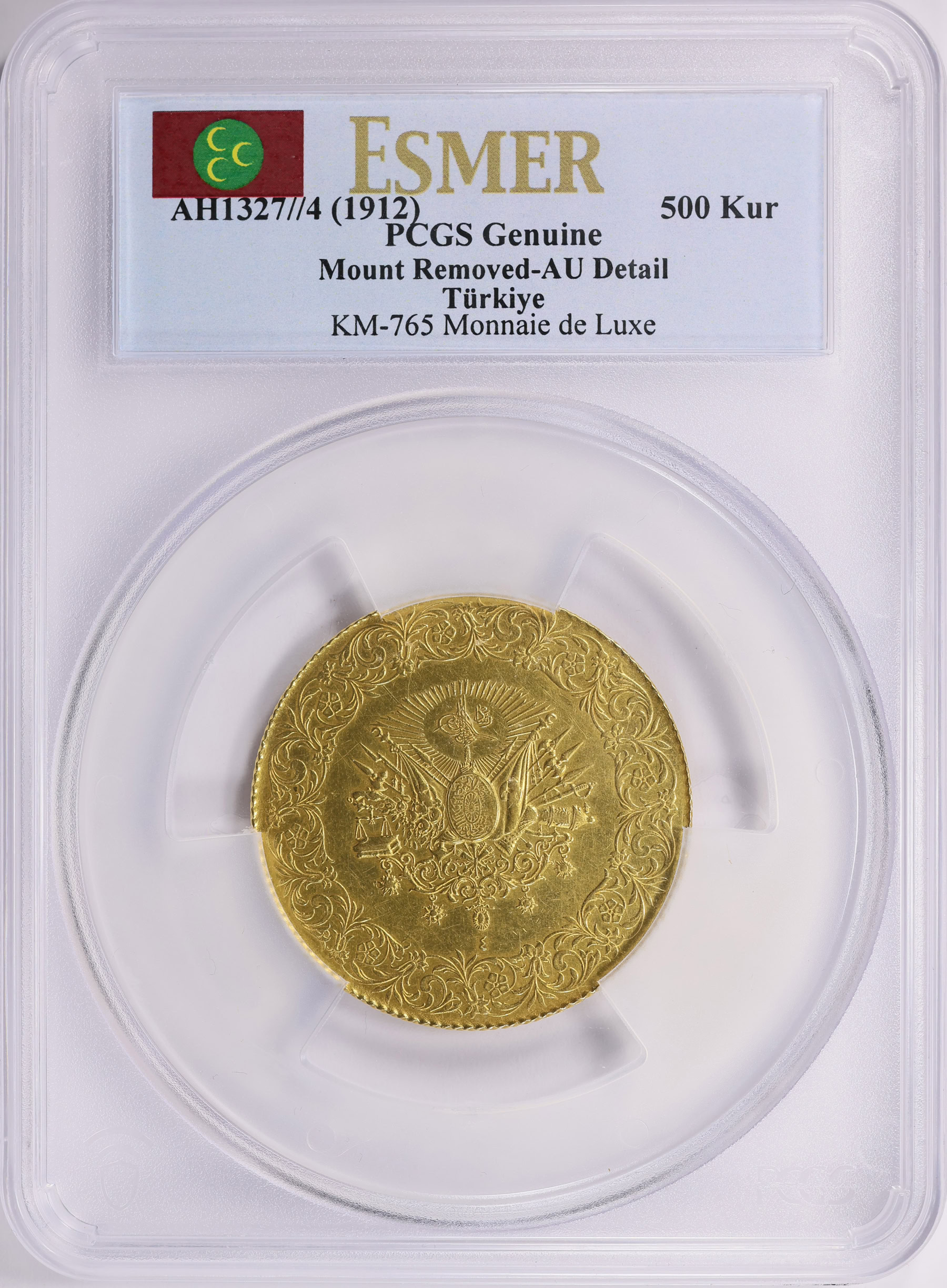 Turkey AH 1327 Year 4 (1912) Gold 500 Kurush Monnaie de Luxe KM-765 ...