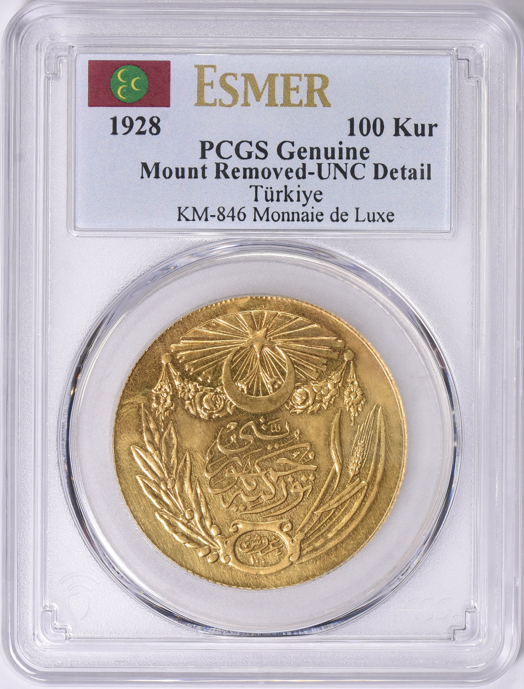 Turkey 1928 Gold 100 Kurush Monnaie de Luxe KM-846 PCGS Genuine Unc ...