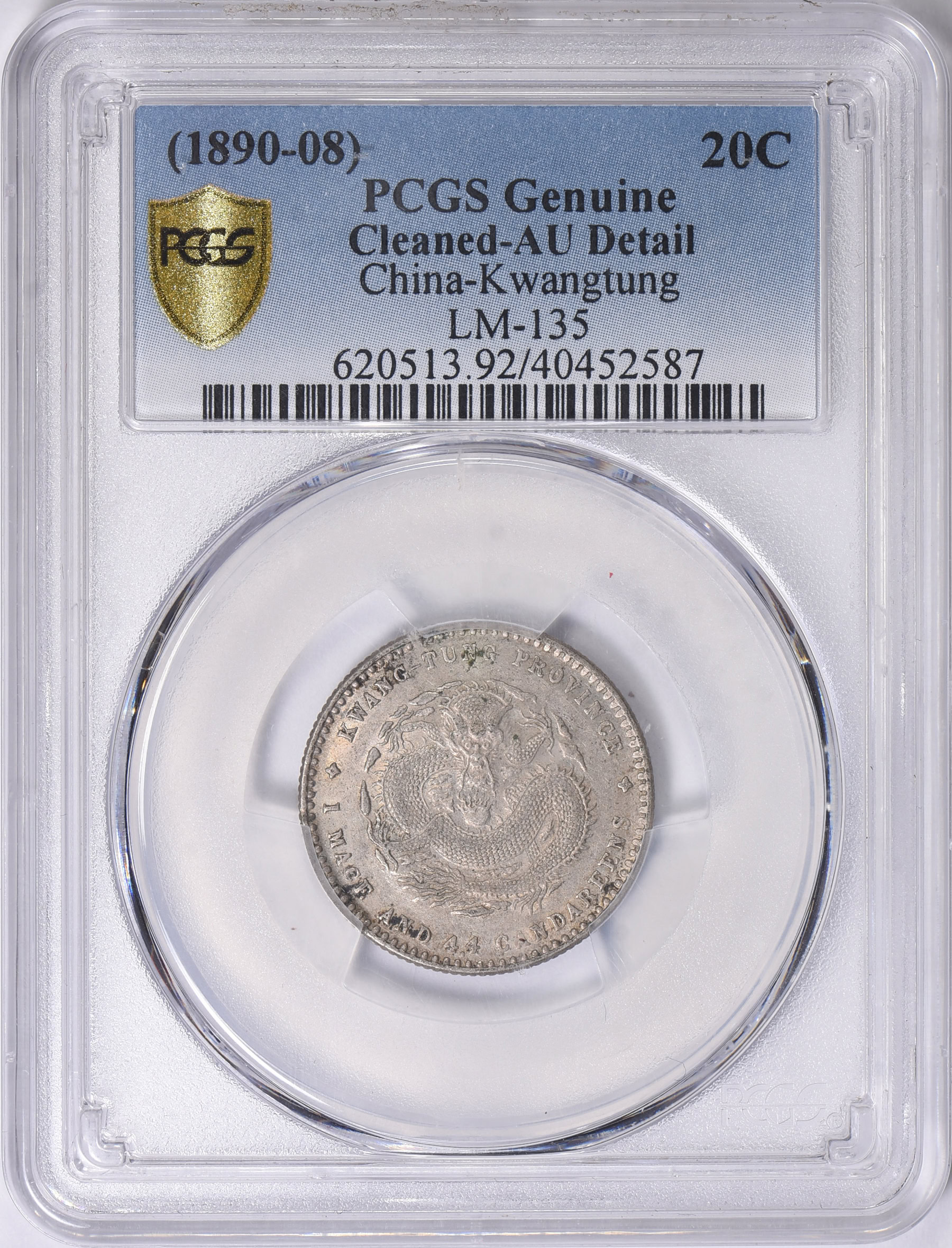 China - Kwangtung Province ND (1890-1908) Silver 1 Mace 4.4 Candareens (20 Cents) Y-201 PCGS ...