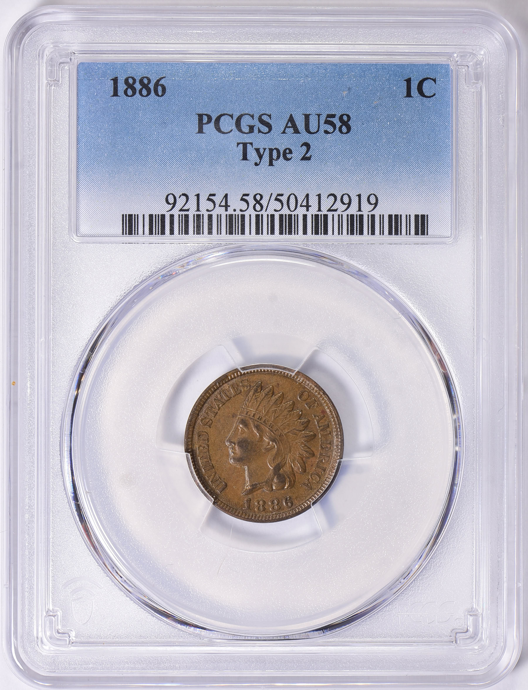 1886 Indian Cent Variety 2 PCGS AU-58 BN (Item 1706802) | GreatCollections Coin Auctions