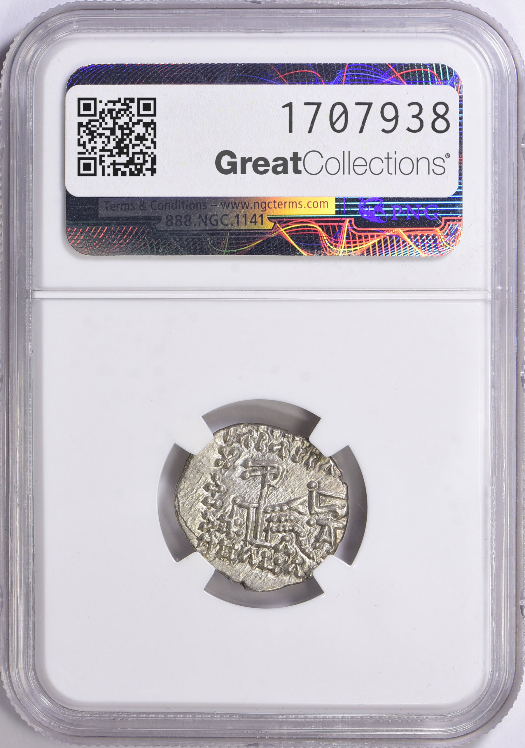 Ancient Parthian Kingdom, Osroes II (c.A.D. 190-208) AR Drachm (3.69gms ...