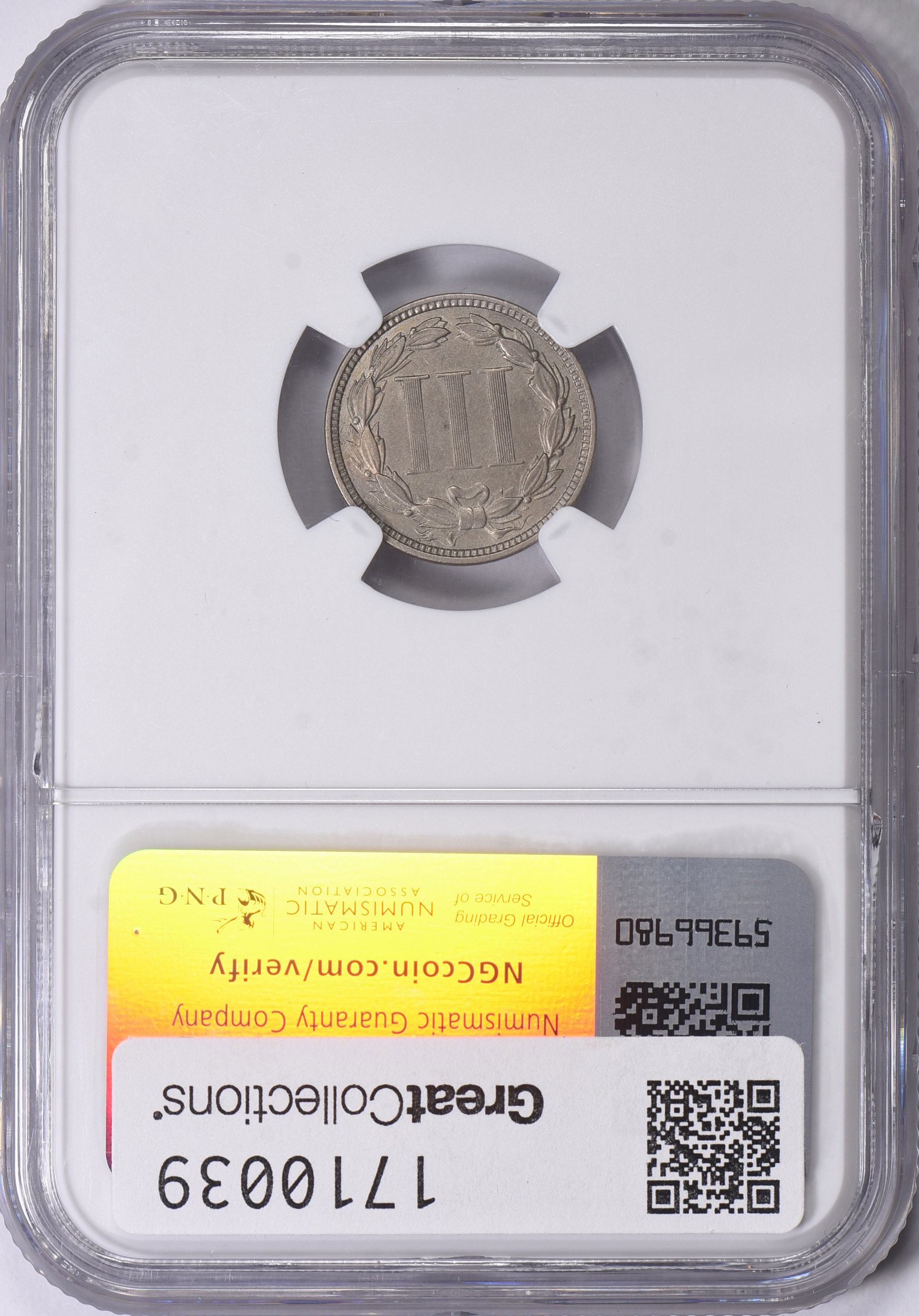 1875 Nickel Three-Cent Piece Misplaced Digit FS-301 NGC AU-58 (CAC ...
