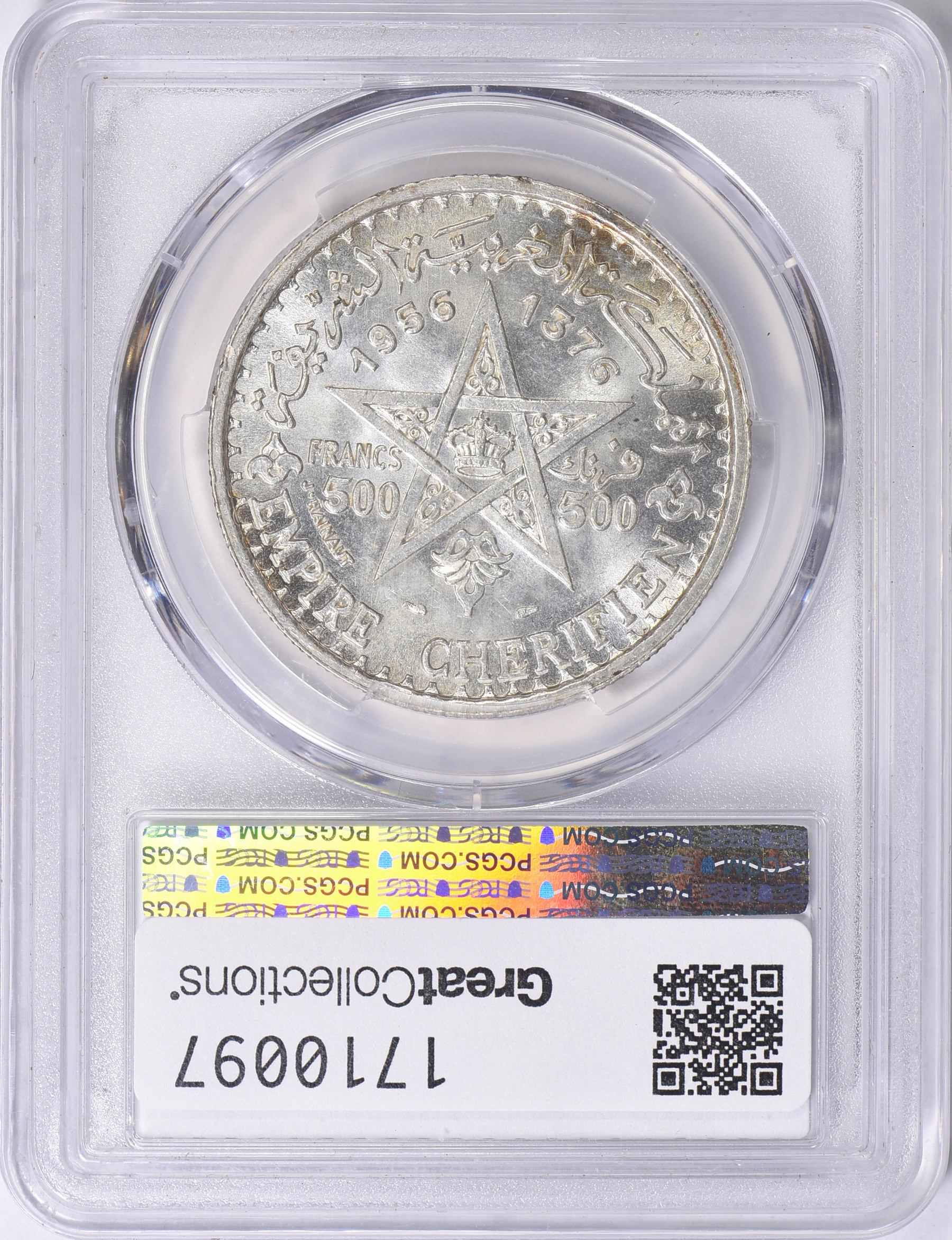Morocco AH 1376 // 1956 Silver 500 Francs Mohamed V Y-54 PCGS MS-62 ...