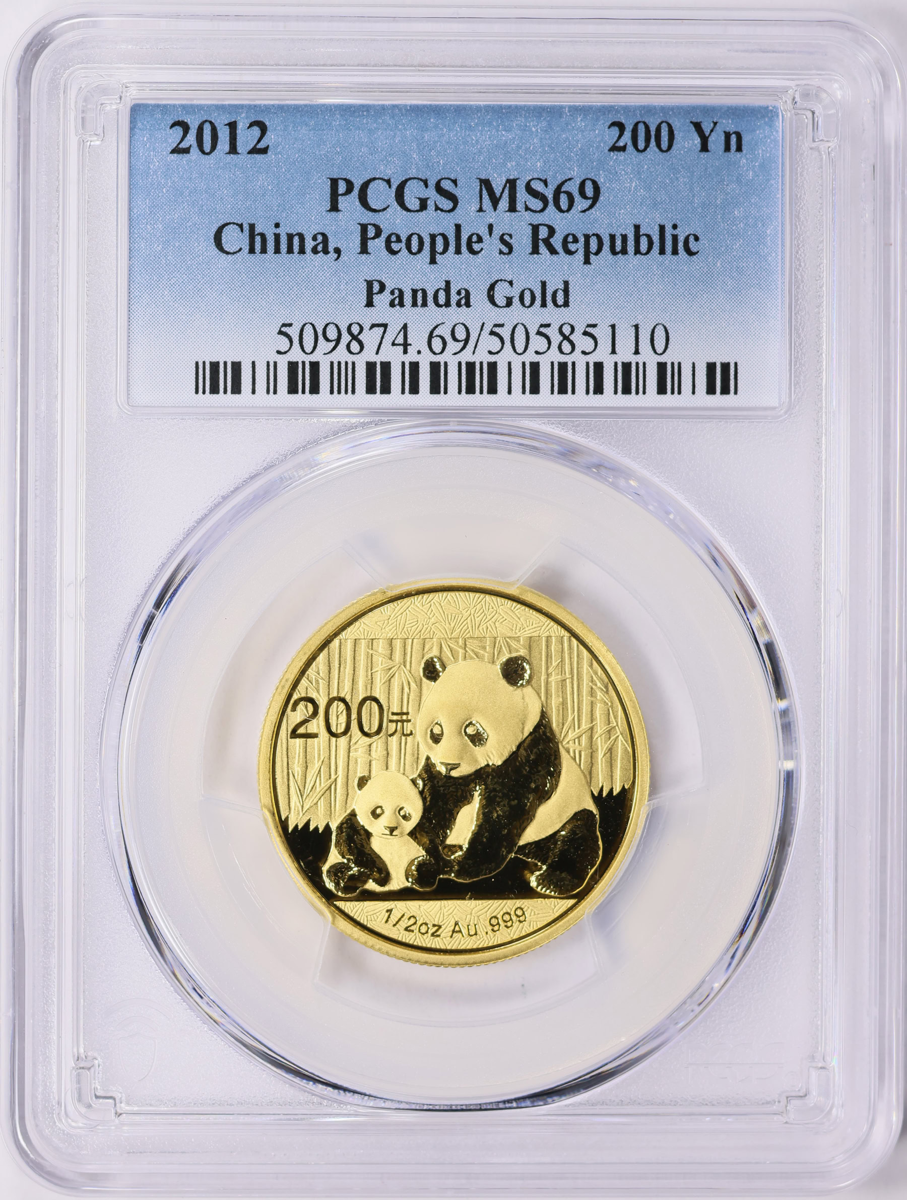 China 2012 Gold 200 Yuan Panda KM-2025 PCGS MS-69 (AGW = 0.4994 Oz.) (Item 1714328 ...